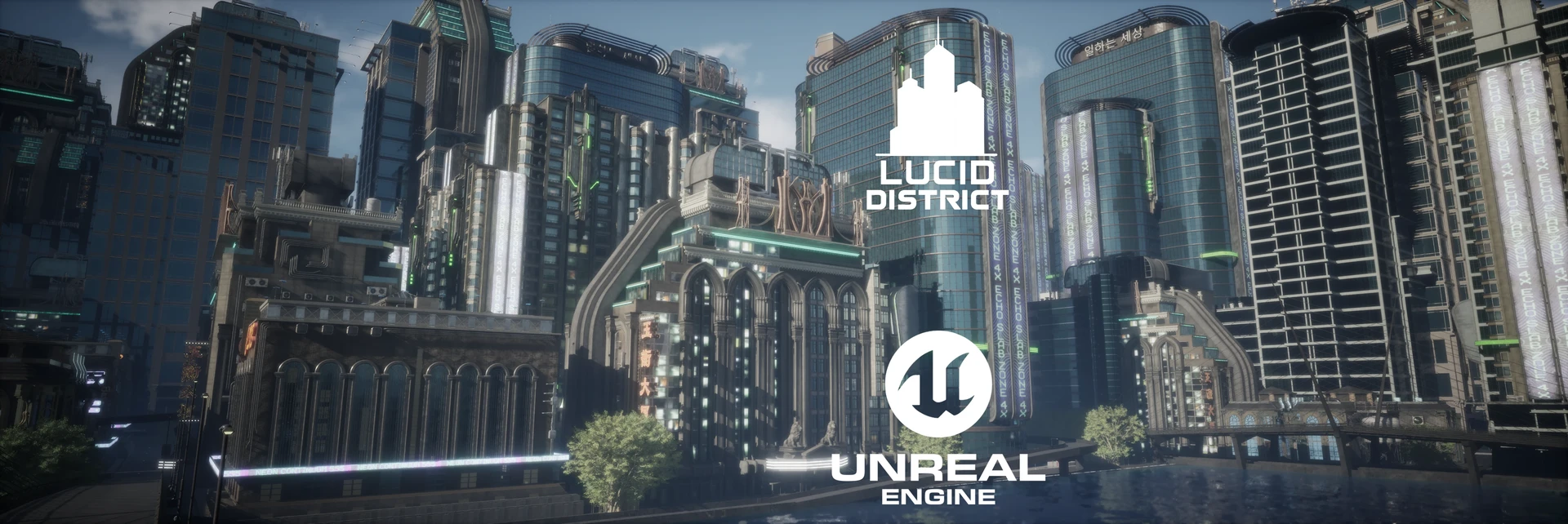 ArtStation - Lucid District