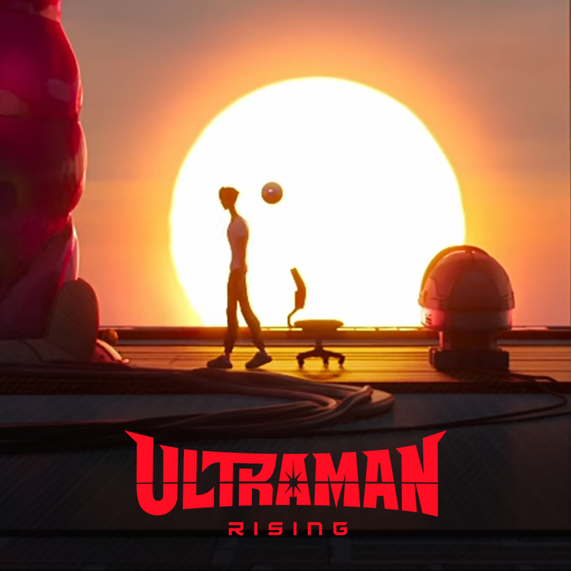 ArtStation - Ultraman : Rising - Matte Painting