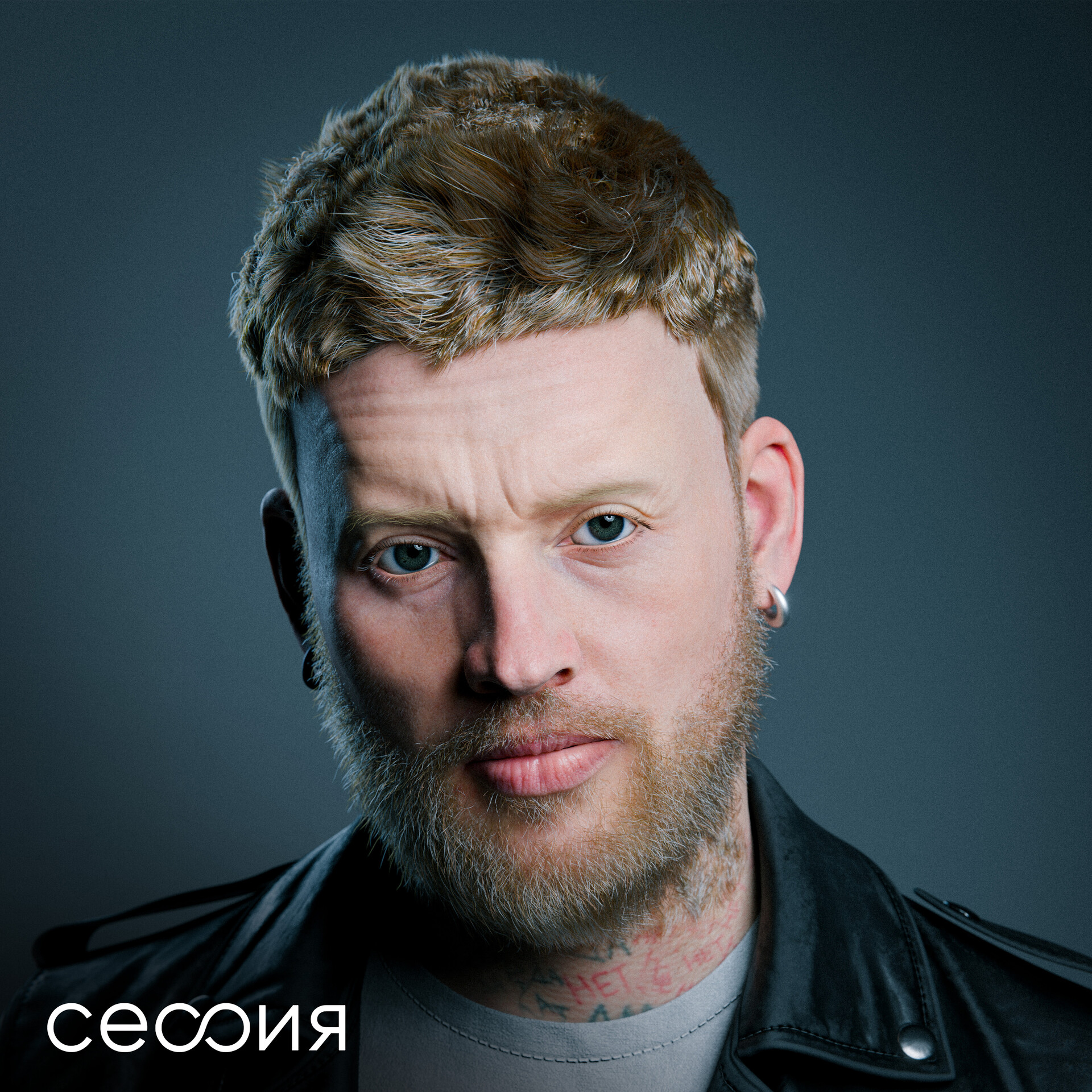 ArtStation - Gabar – Show Session Character