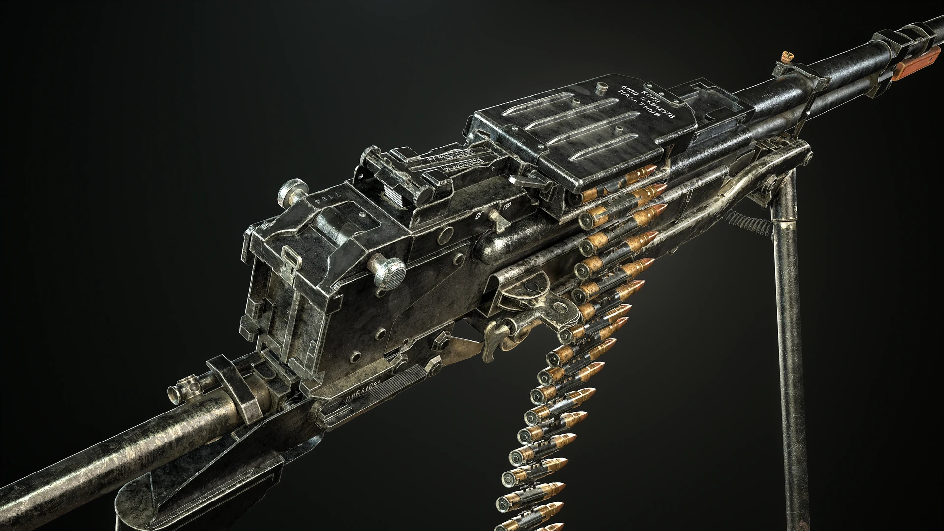 ArtStation - Kord-12.7 mm Heavy Machine Gun