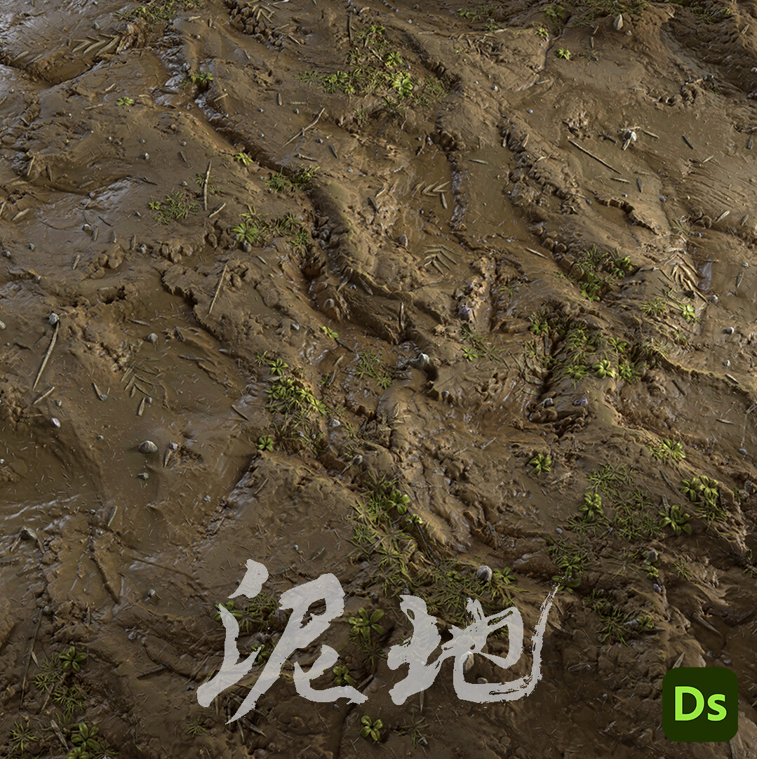 ArtStation - Soil Material