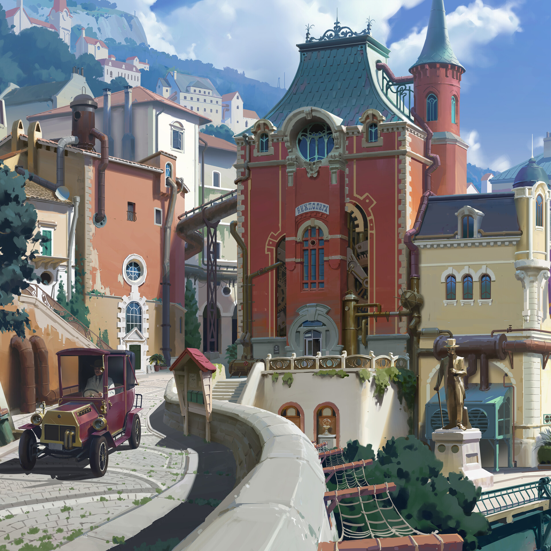 ArtStation - Small town