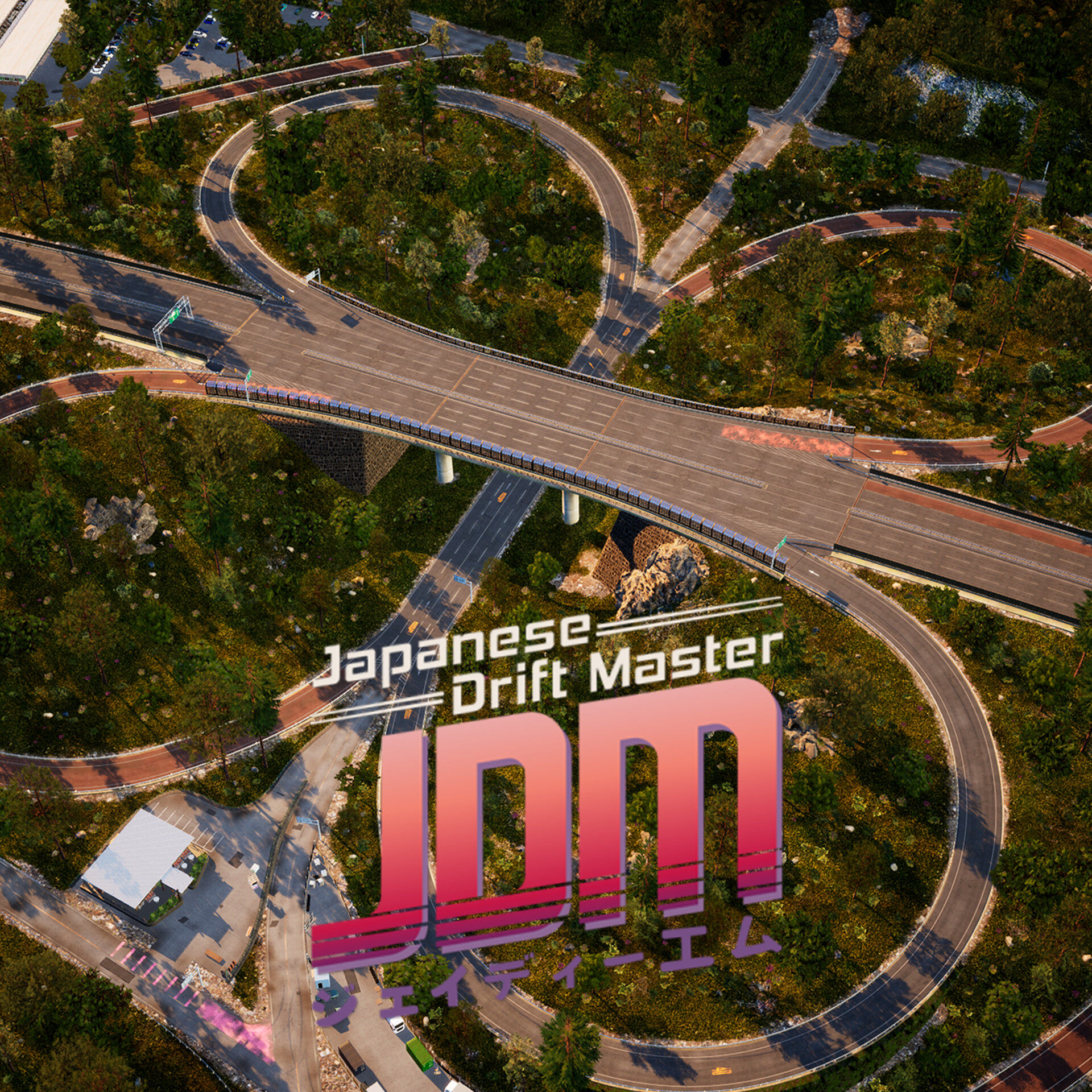 ArtStation - Road Junction