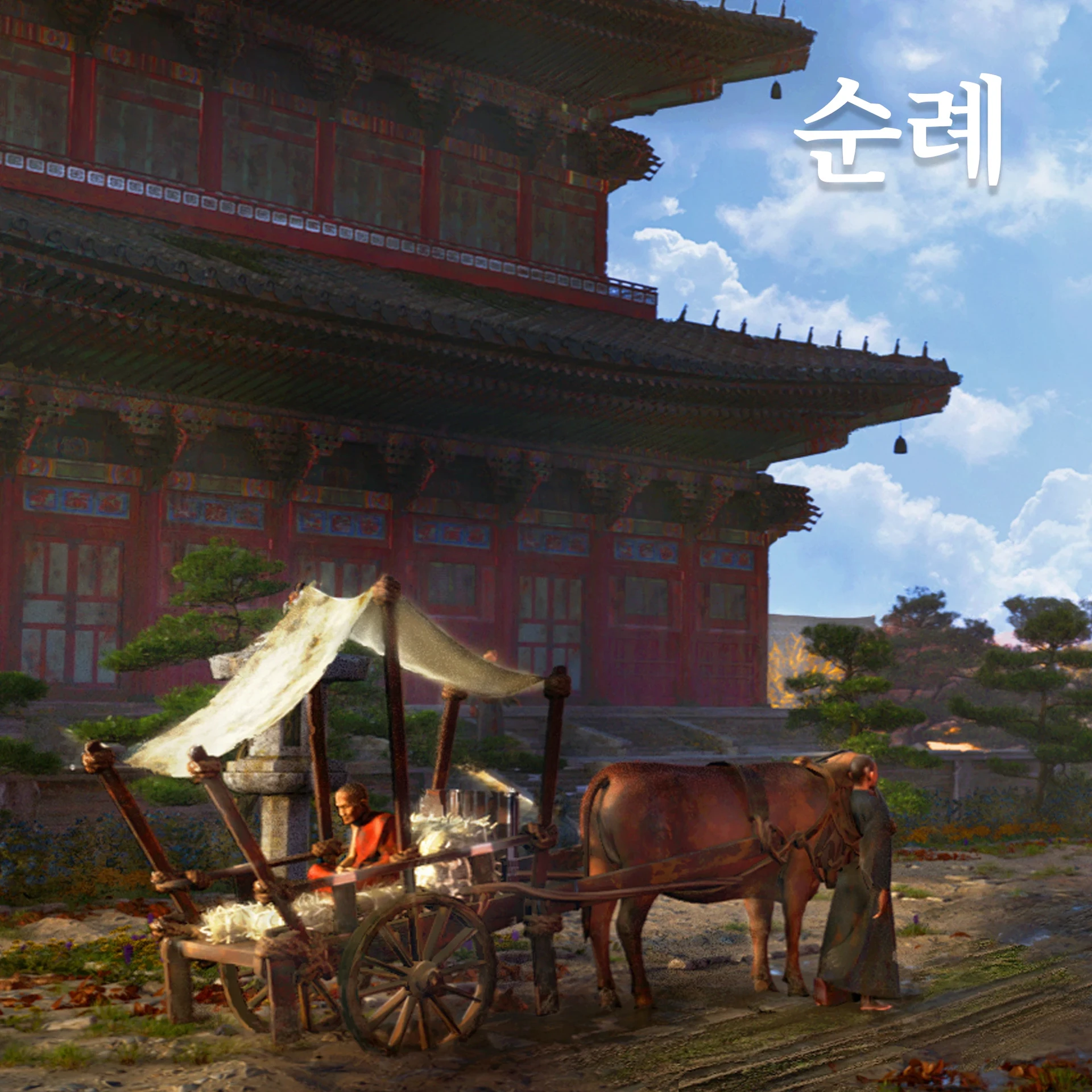 ArtStation - The Ascetic's Pilgrimage: Echoes from the Nine-Story Pagoda