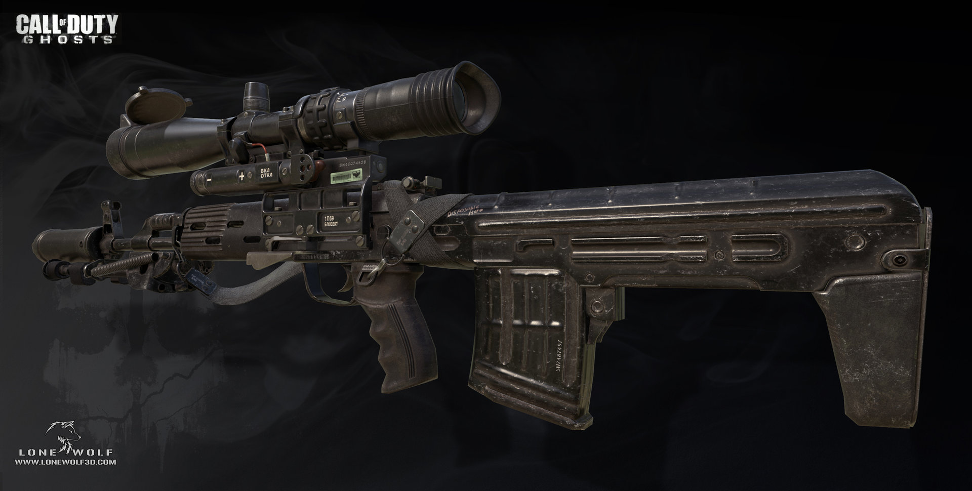 Call Of Duty Ghosts Sniper Rifles