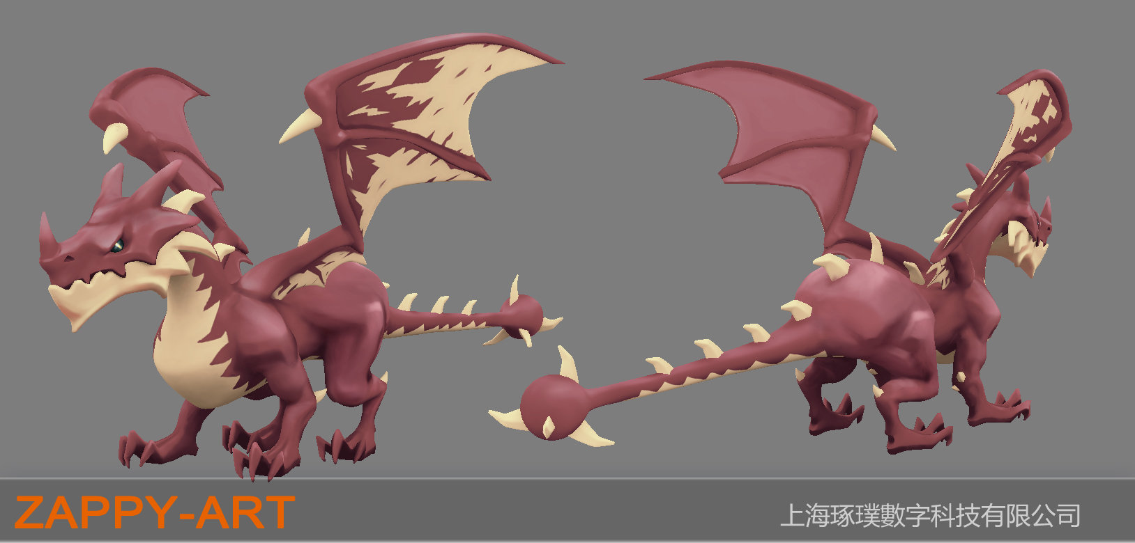 ArtStation - cartoon dragons