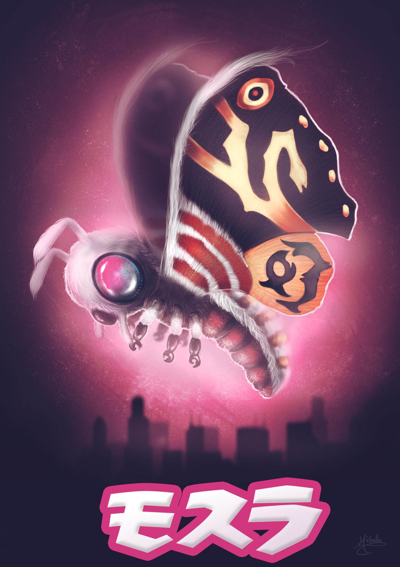 ArtStation - Mothra