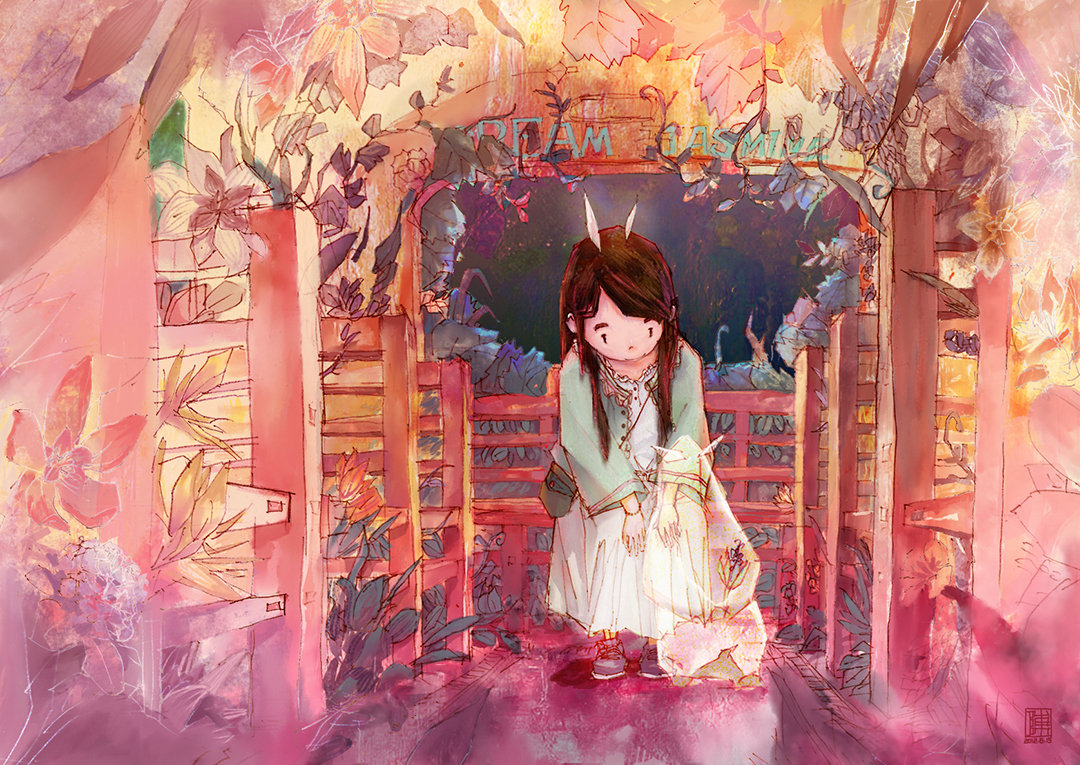 ArtStation - dream red