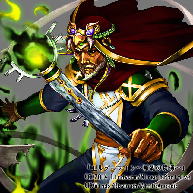 ArtStation - ELDER SIGN 3