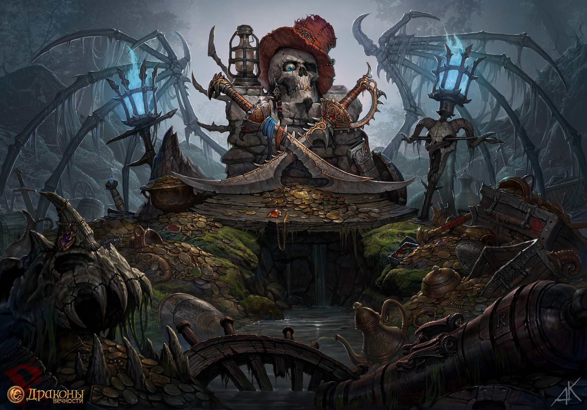 ArtStation - A secret place