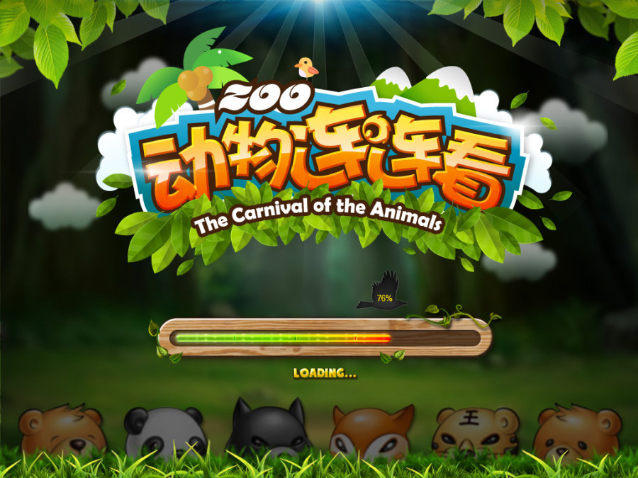 ArtStation - Mobil Game - The Carnival of The Animals ...