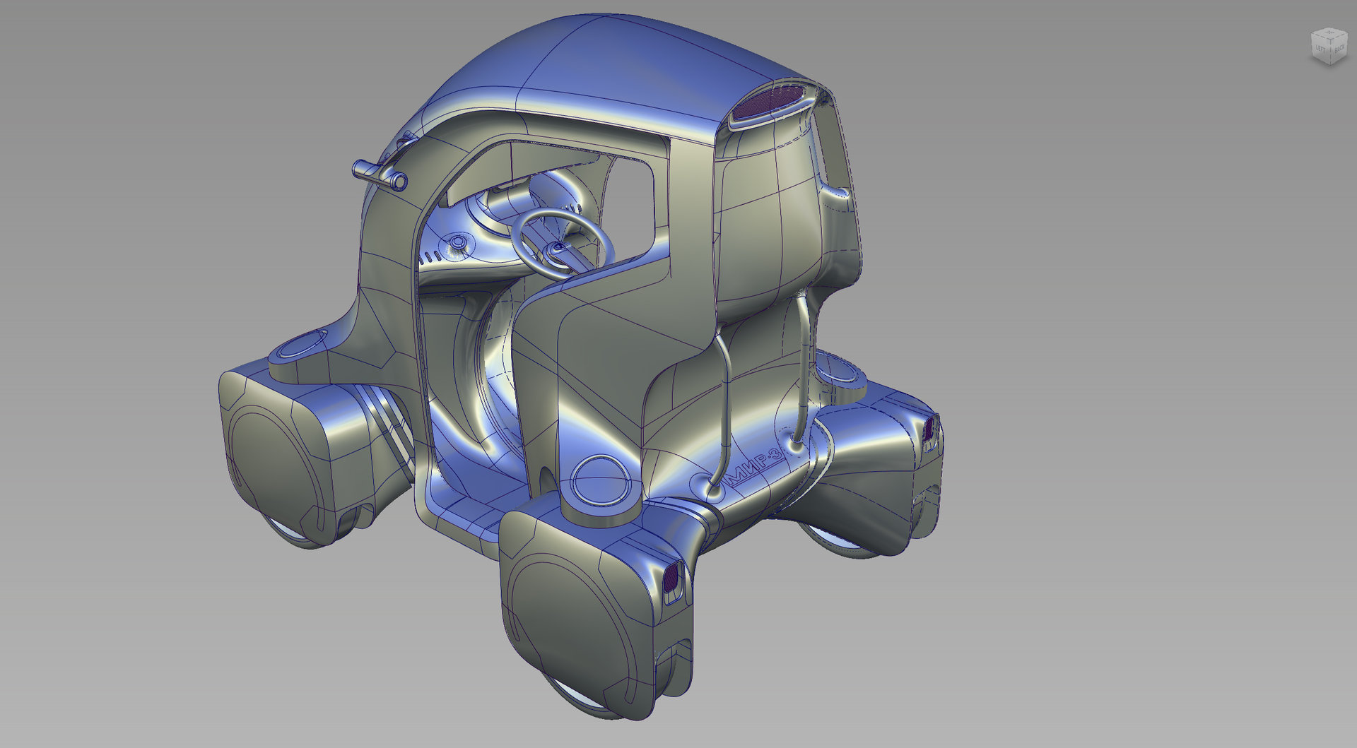 ArtStation - MIR - 3 city car concept