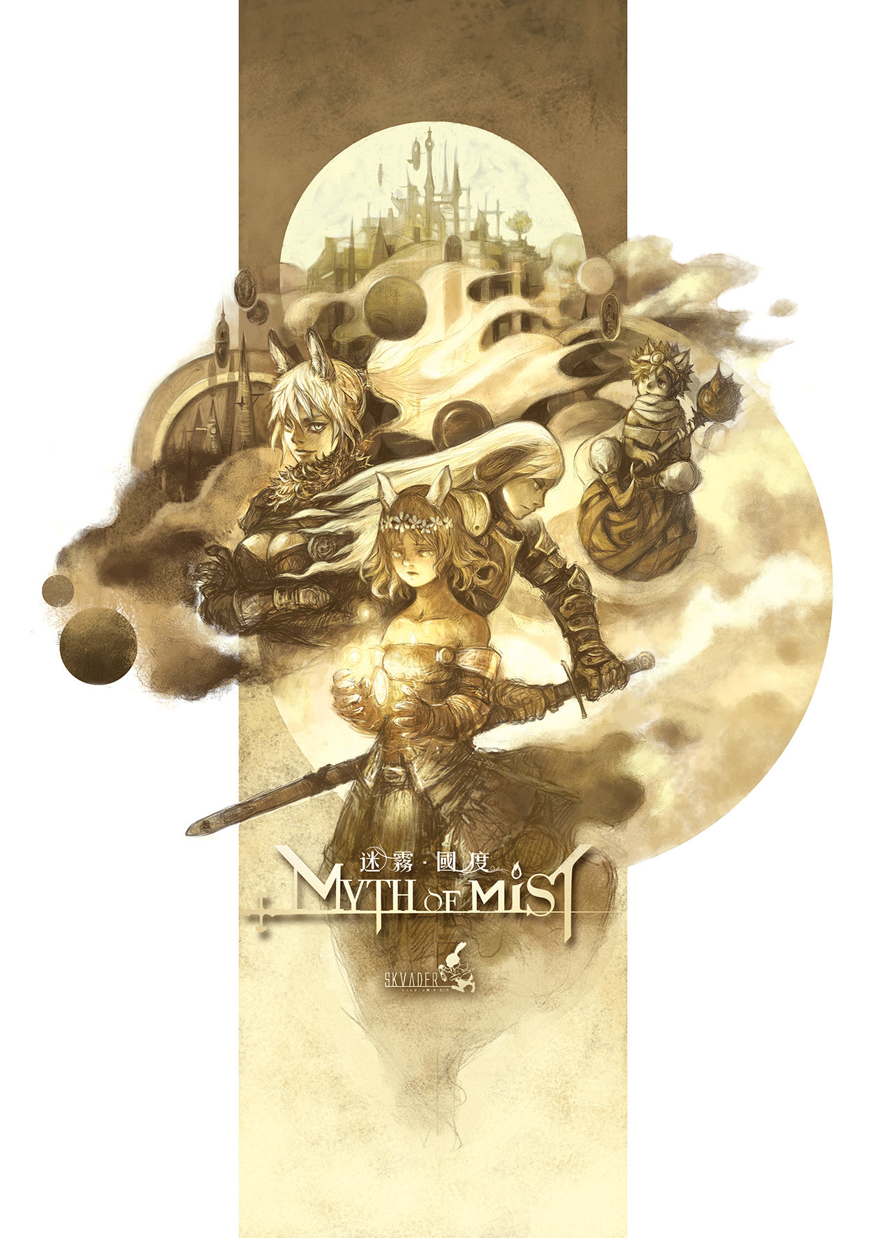 ArtStation - game cover for card game Mith of Mist