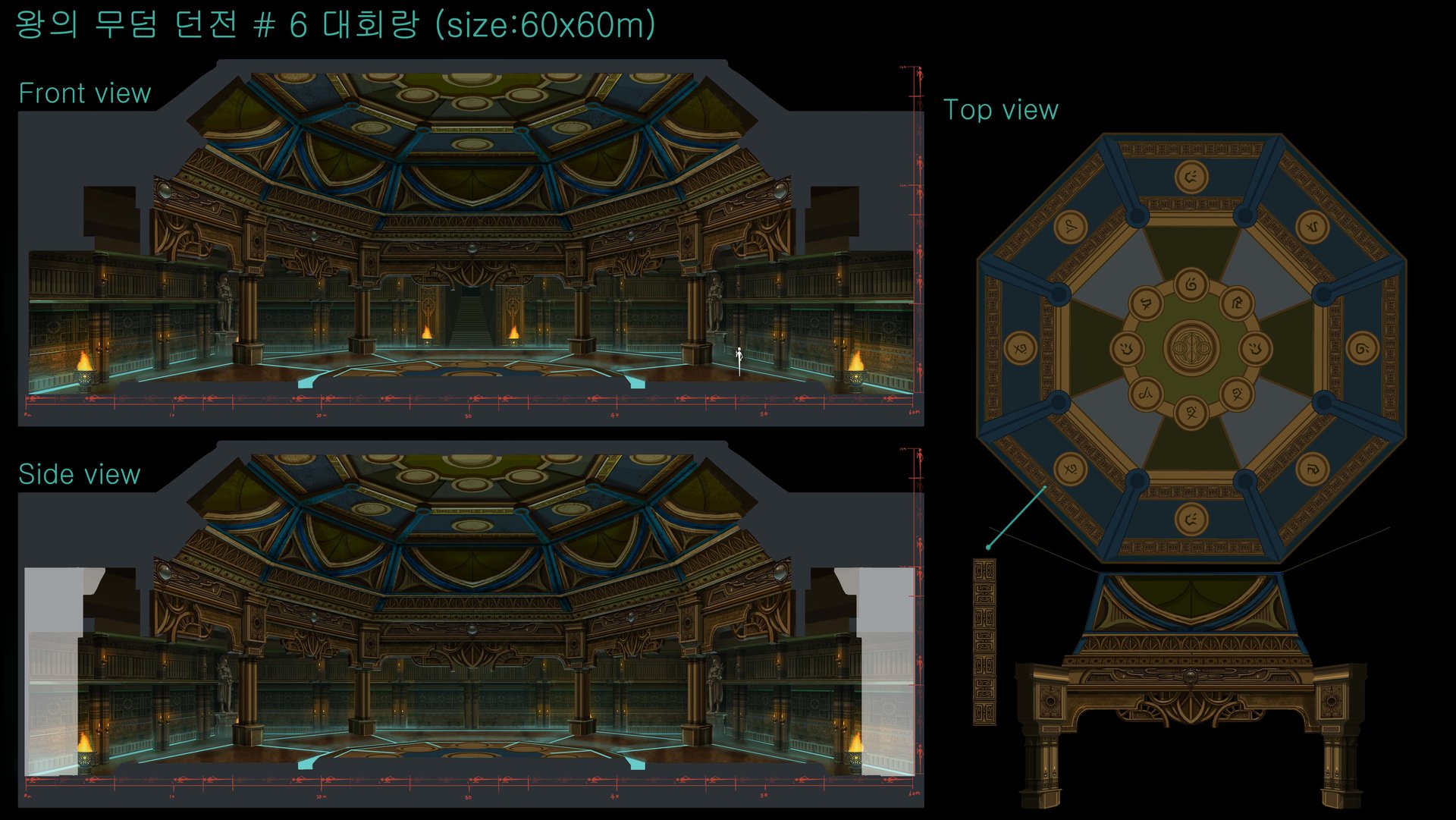 ArtStation - dungeon design