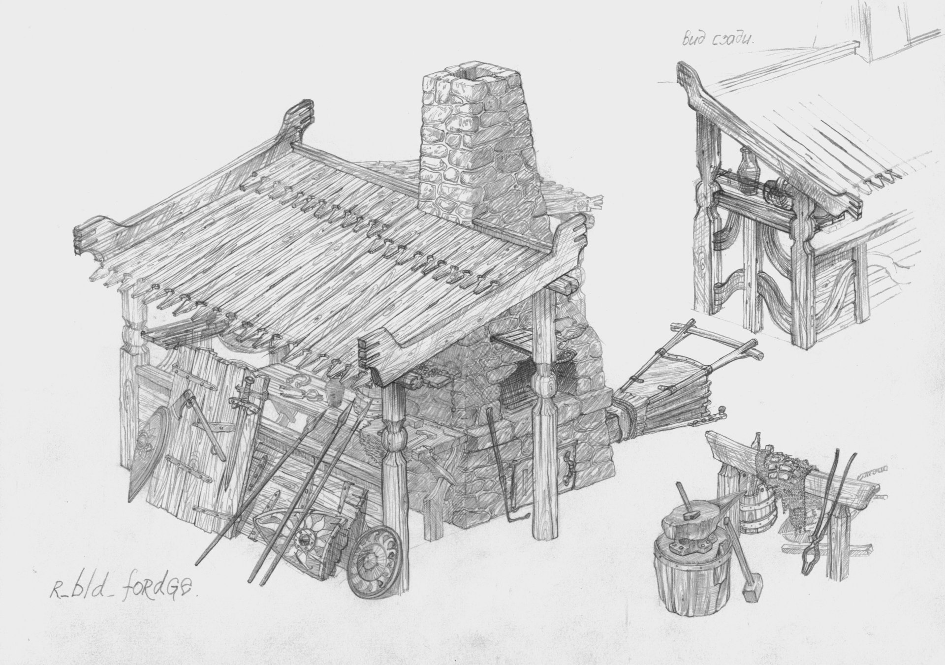 ArtStation - forge Slavs