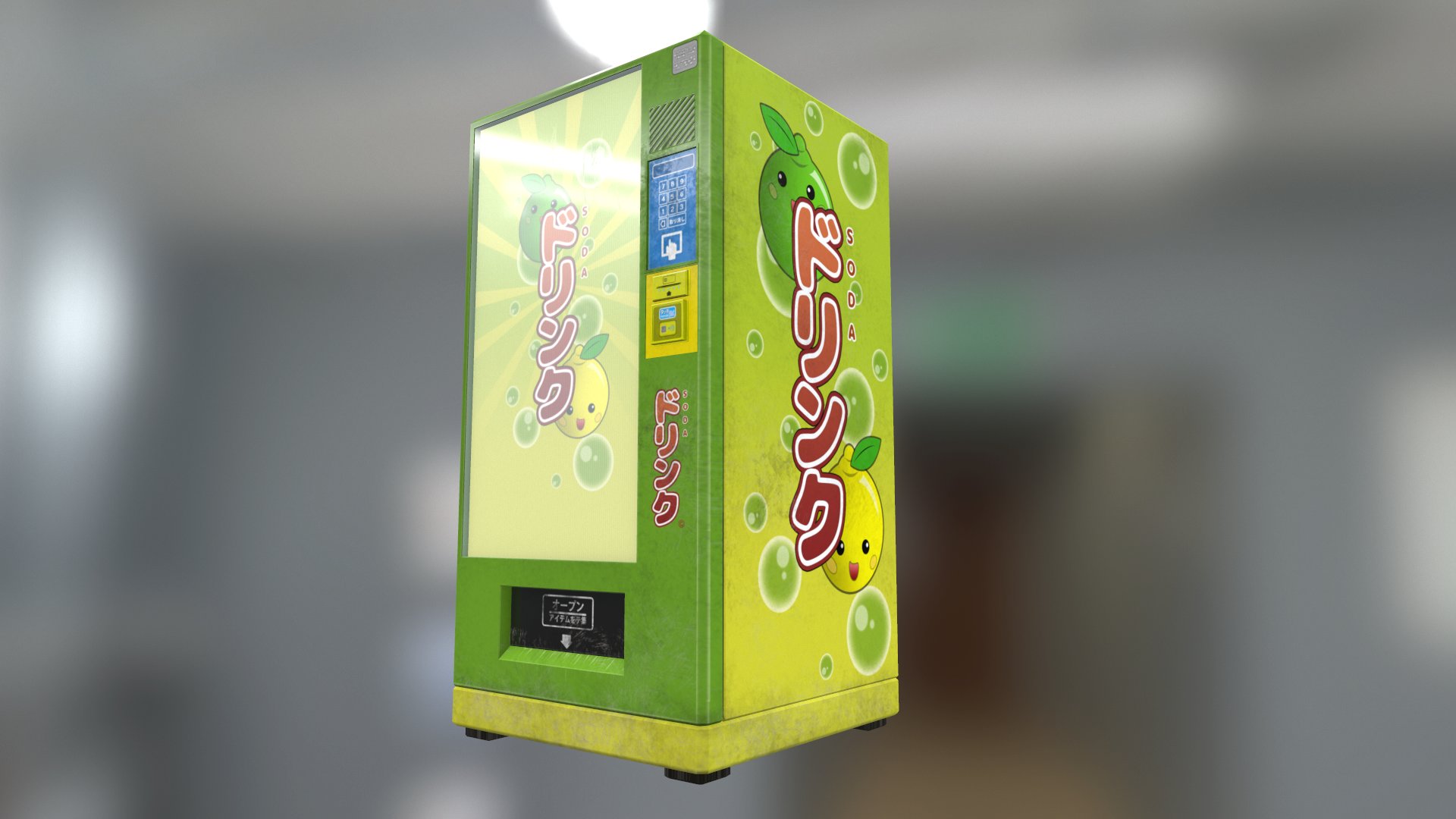 ArtStation - Japanese Vending Machine