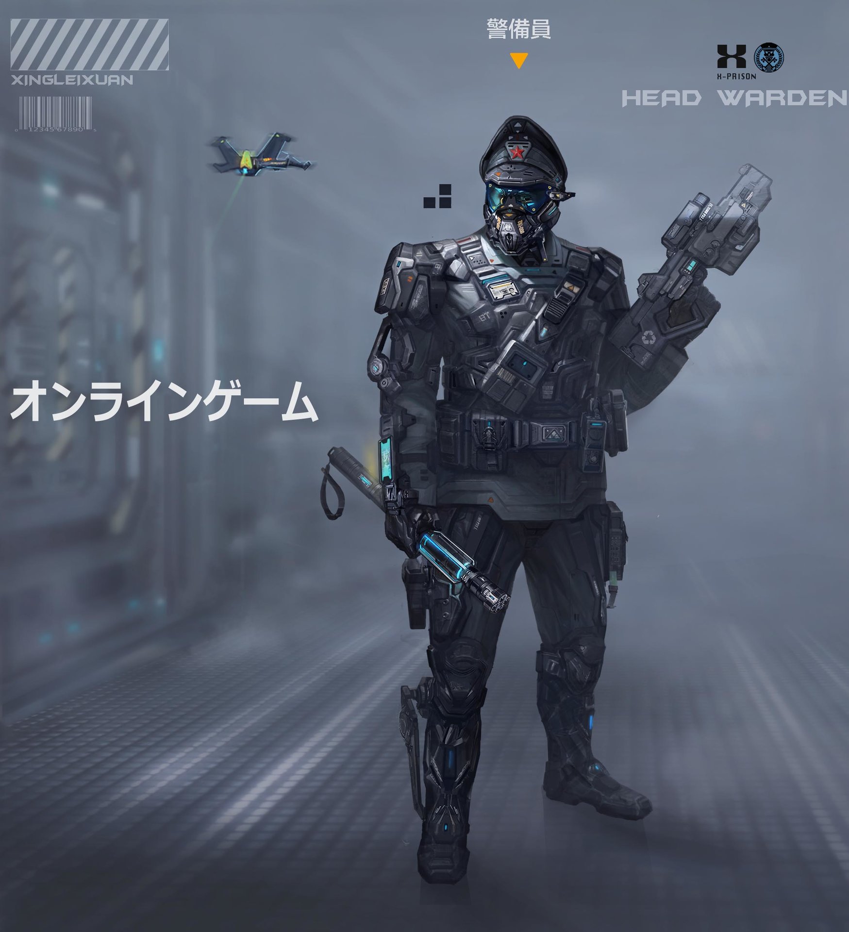 ArtStation - Head-Warden