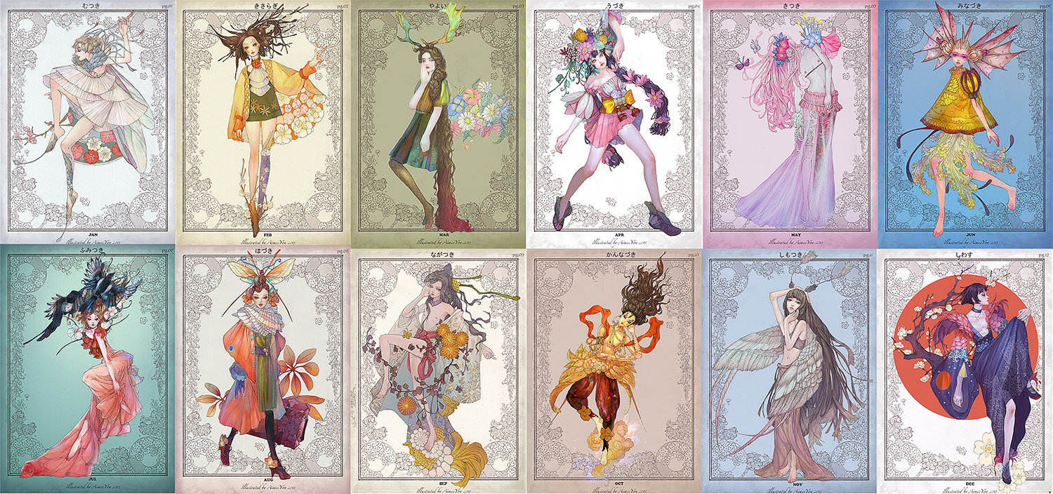 ArtStation - The Twelve Months