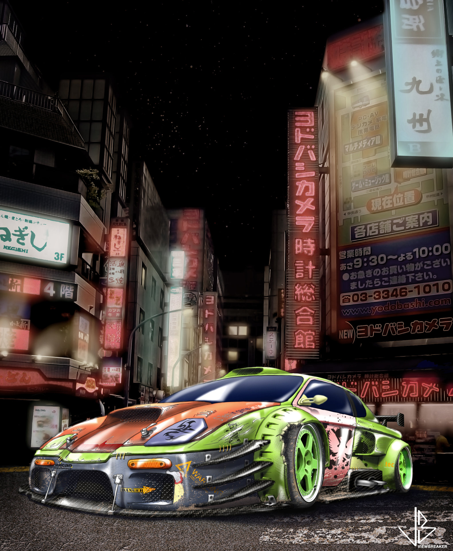 ArtStation - Concept cars 2D shading study