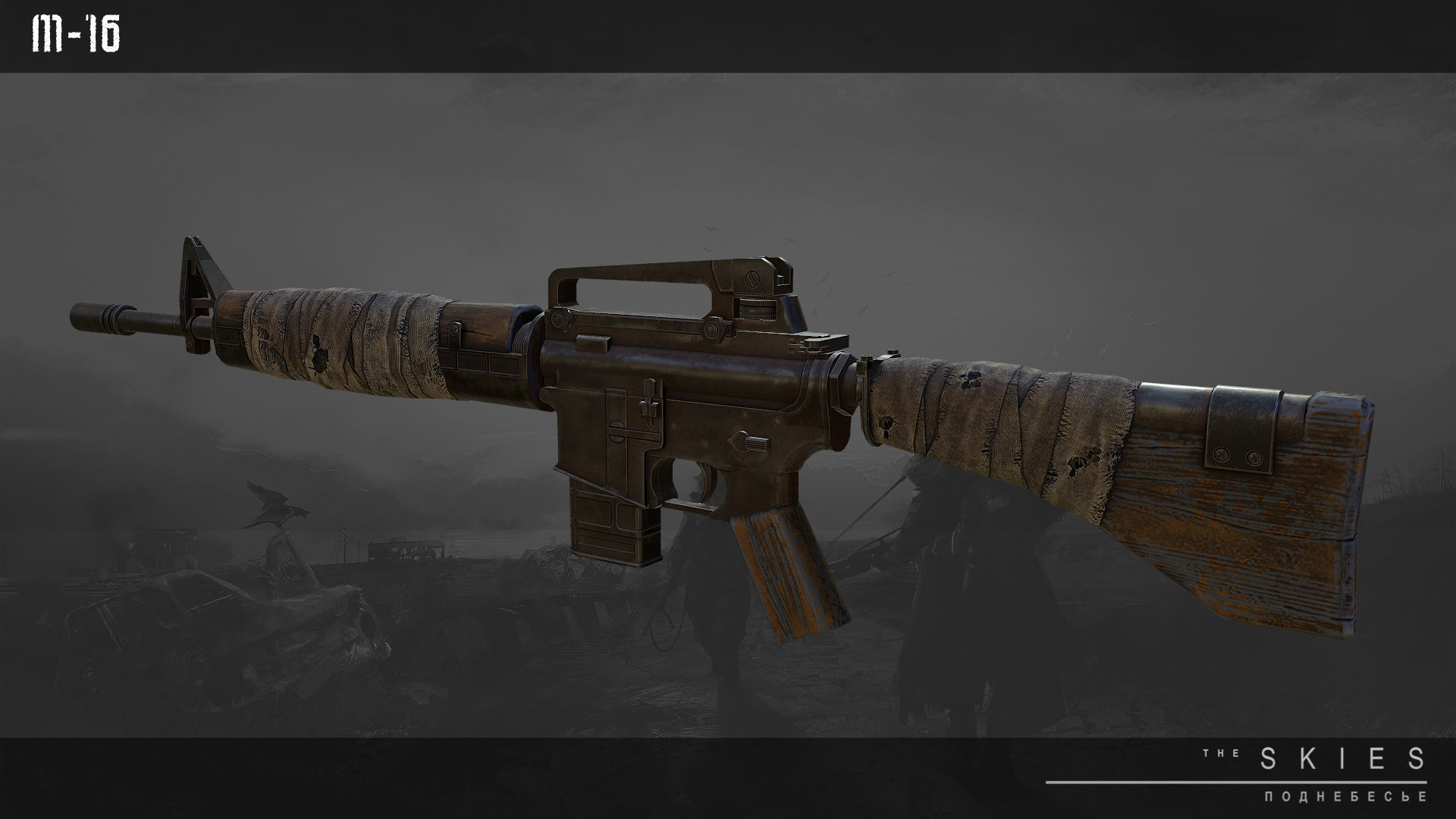 BOBRYSHEV ALEKSANDR - M16