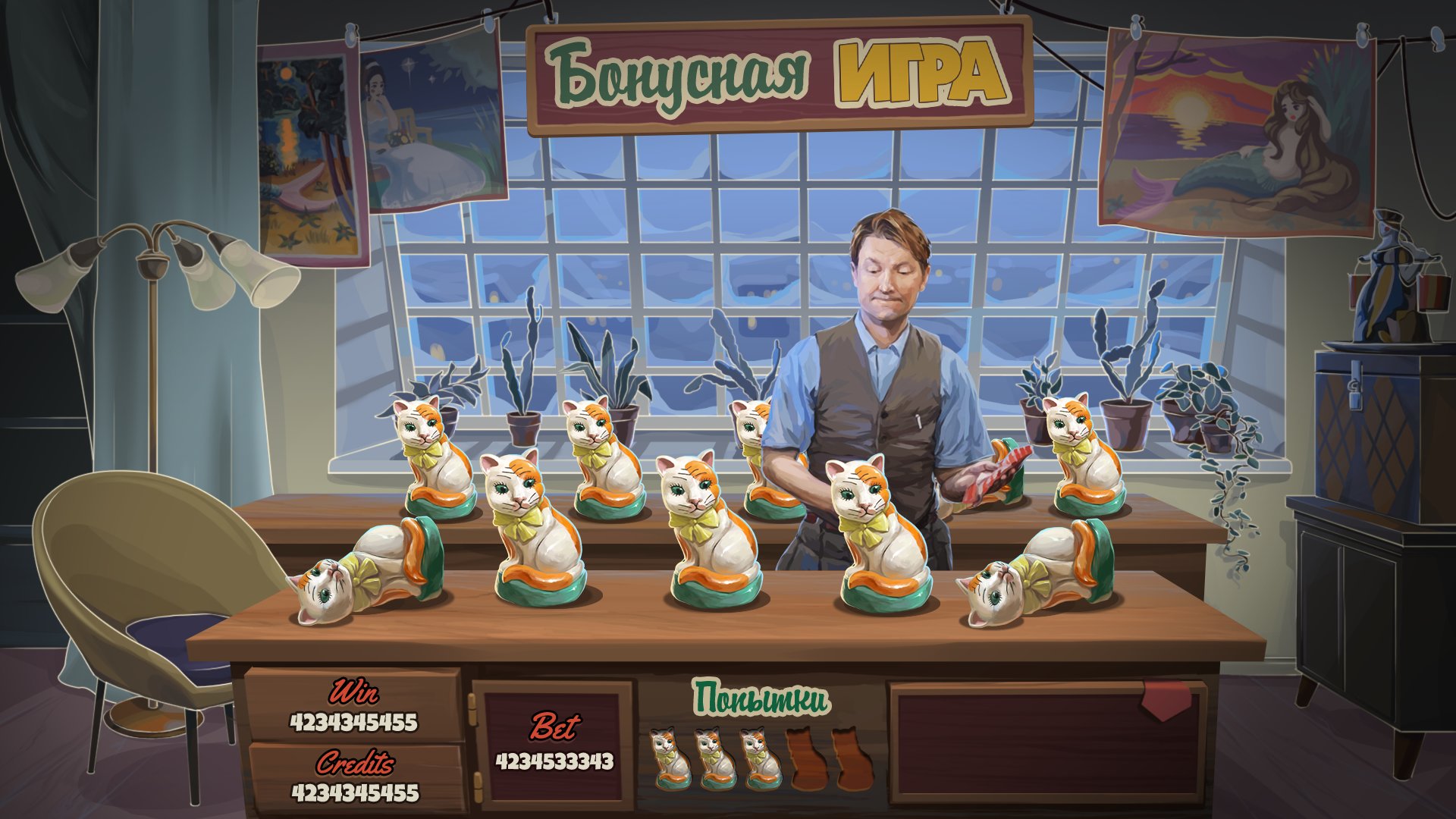 ArtStation - Bonus round