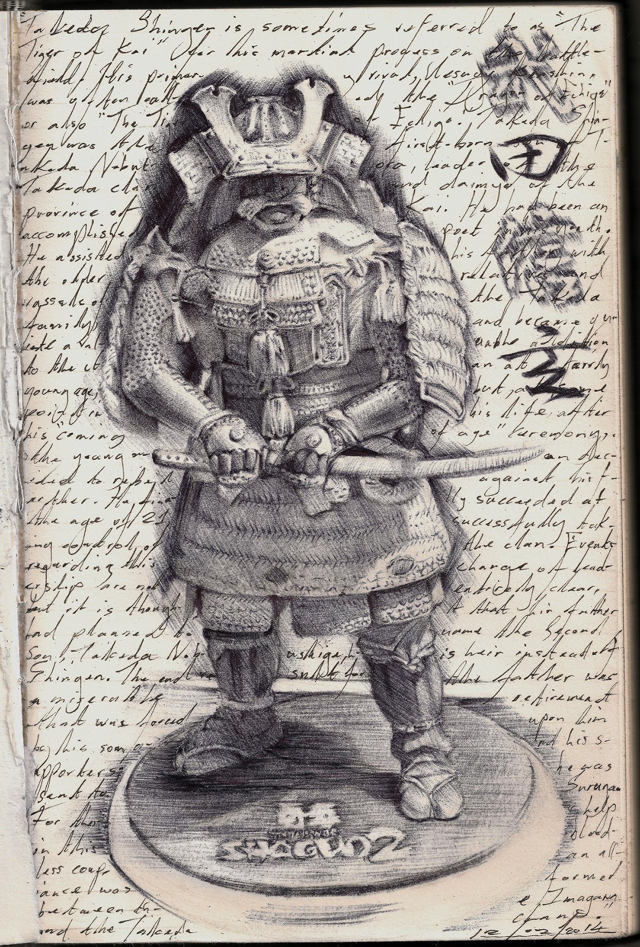 ArtStation - Samurai Observational Drawing