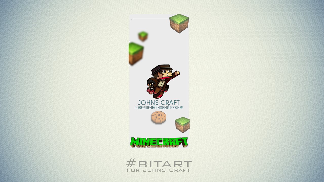 ArtStation - Avatar JohnsCraft(Minecraft)
