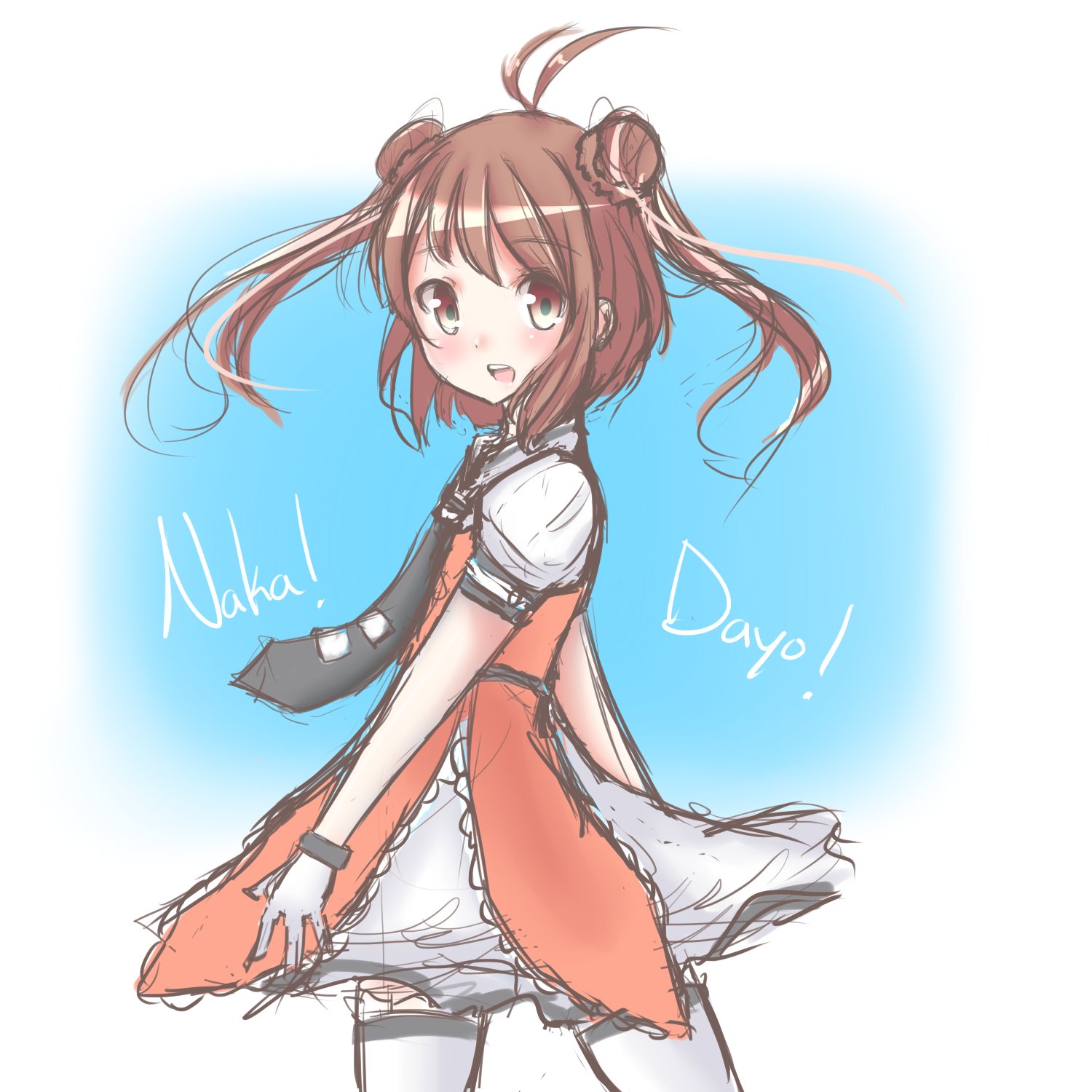 ArtStation - Naka Sketch