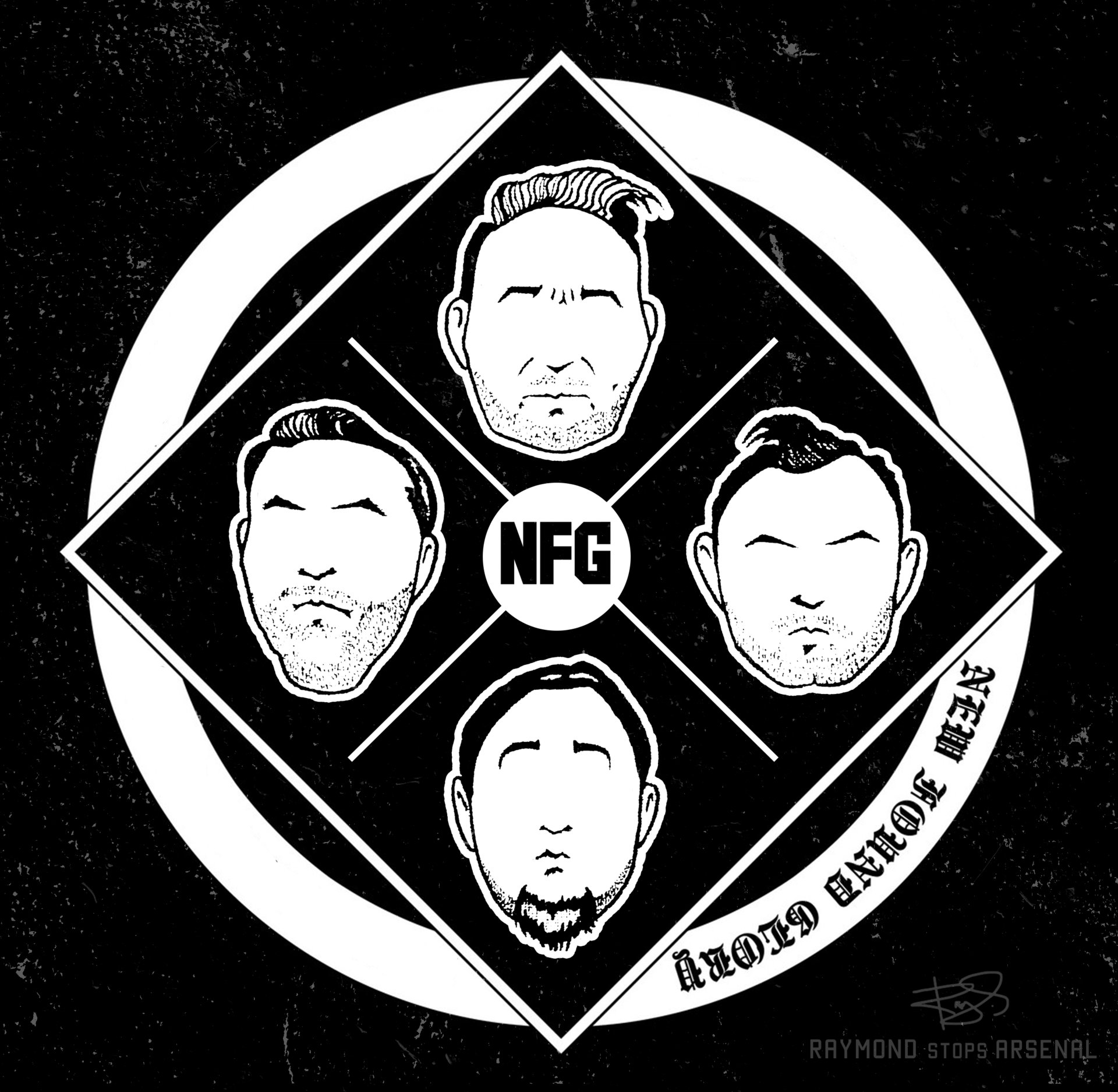 New Found Glory Logo