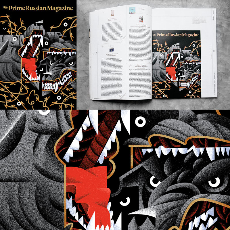 ArtStation - Alexander Kostenko