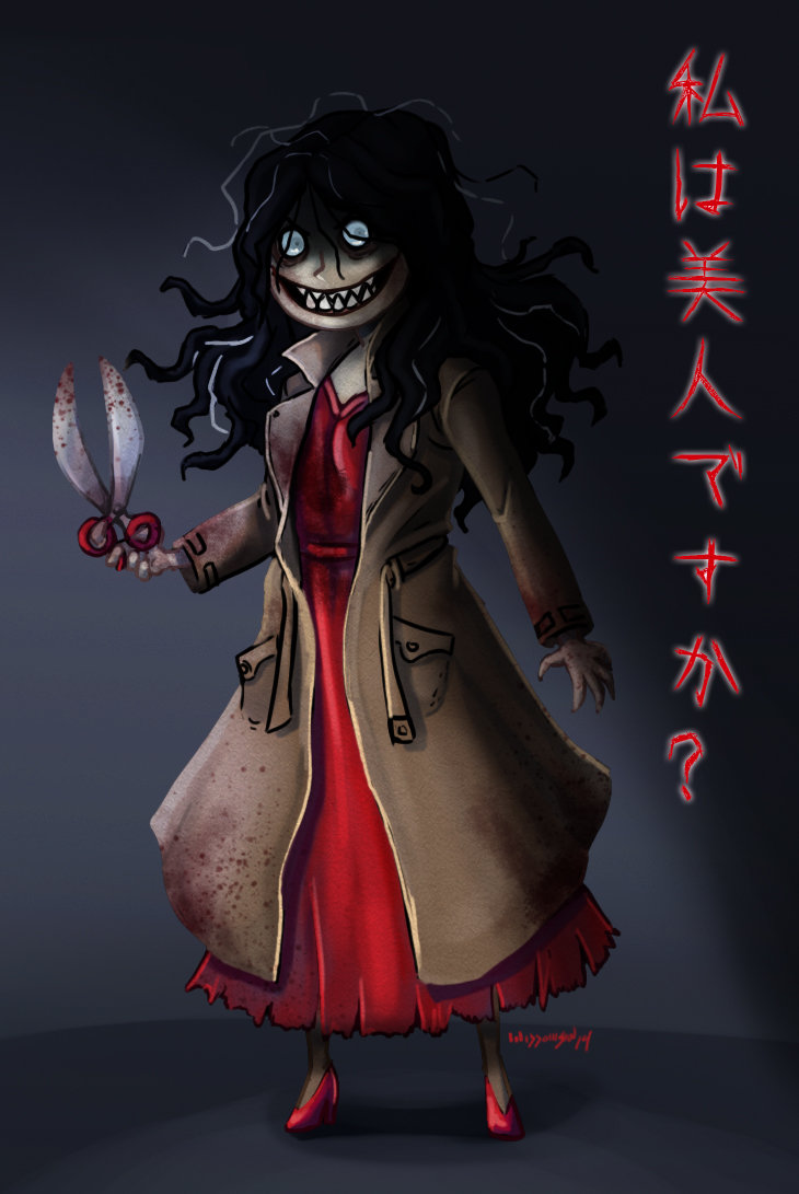 Teke Teke Ghost