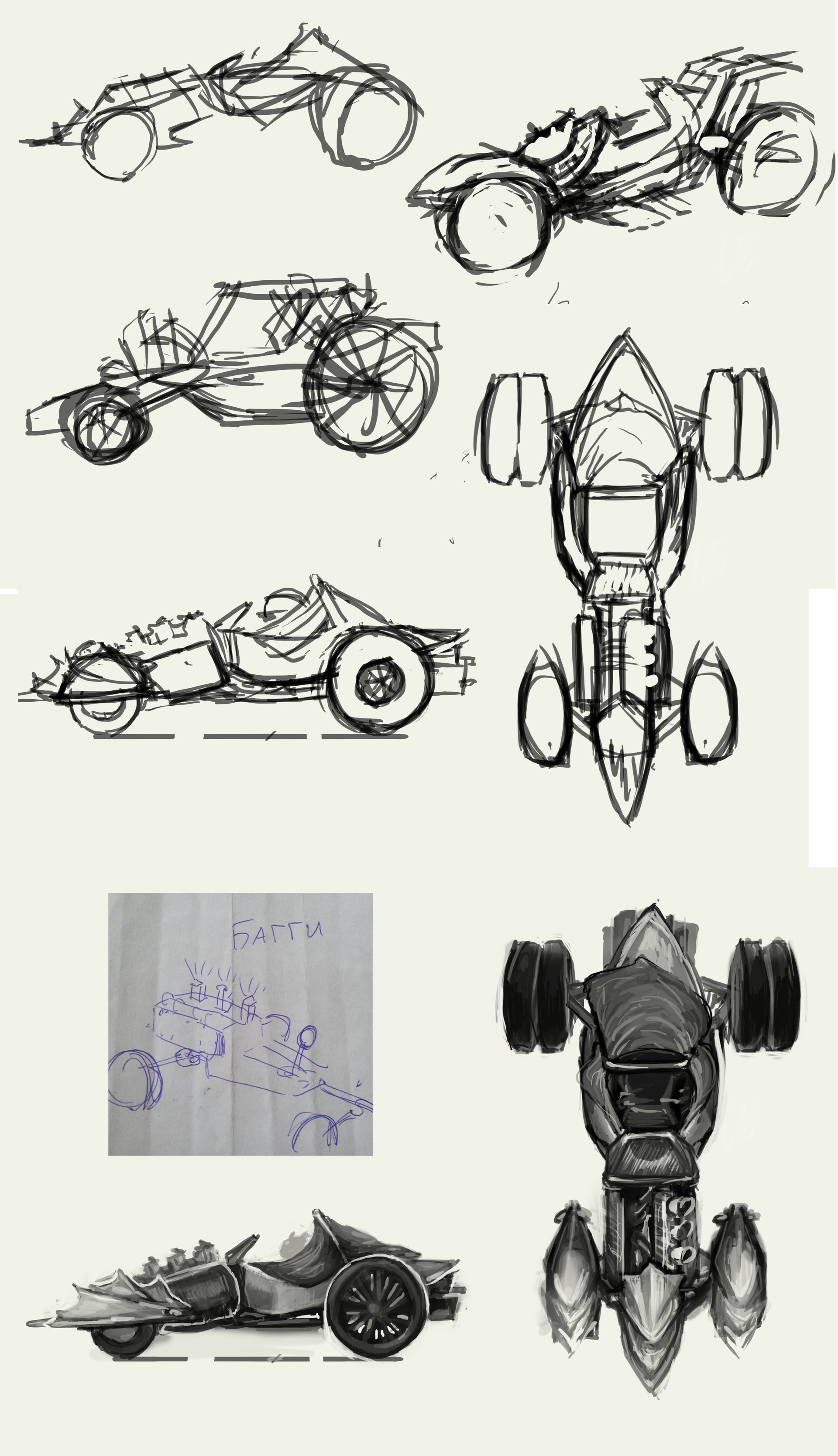 ArtStation - Buggy