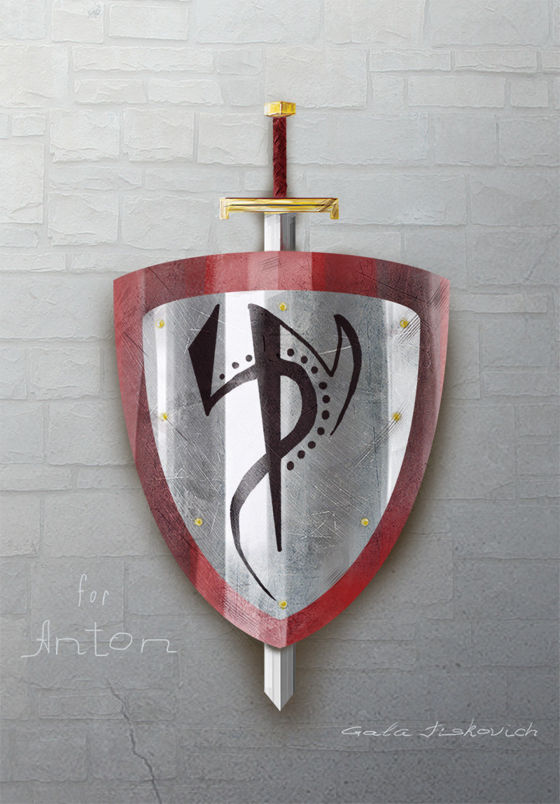 ArtStation - Shield 2