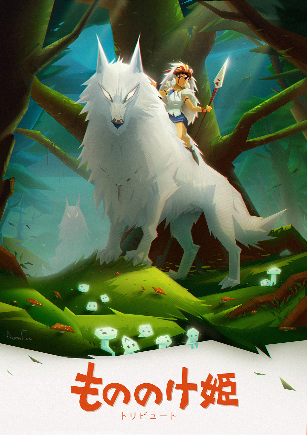 ArtStation - Mononoke Fanart