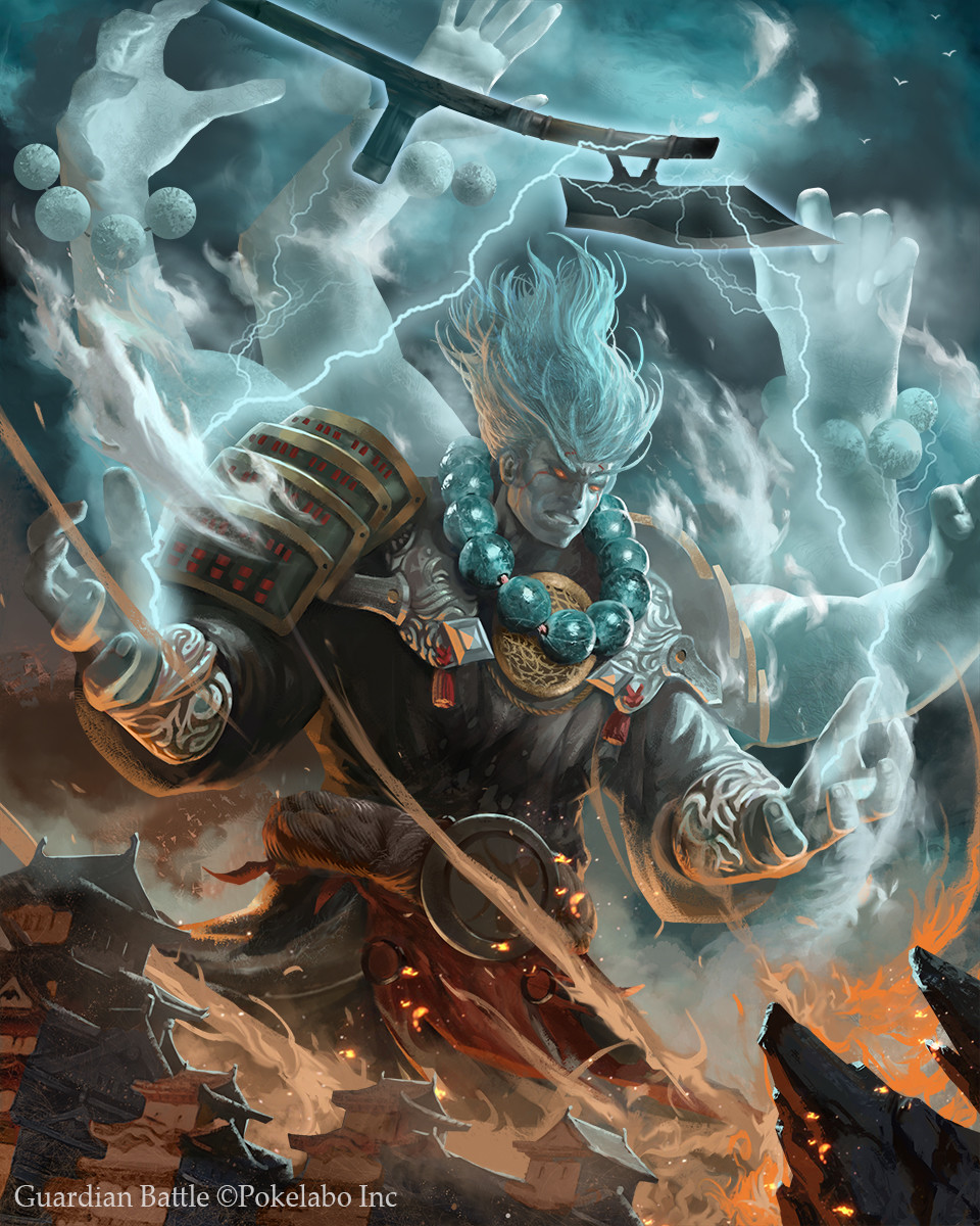 ArtStation - Izanagi