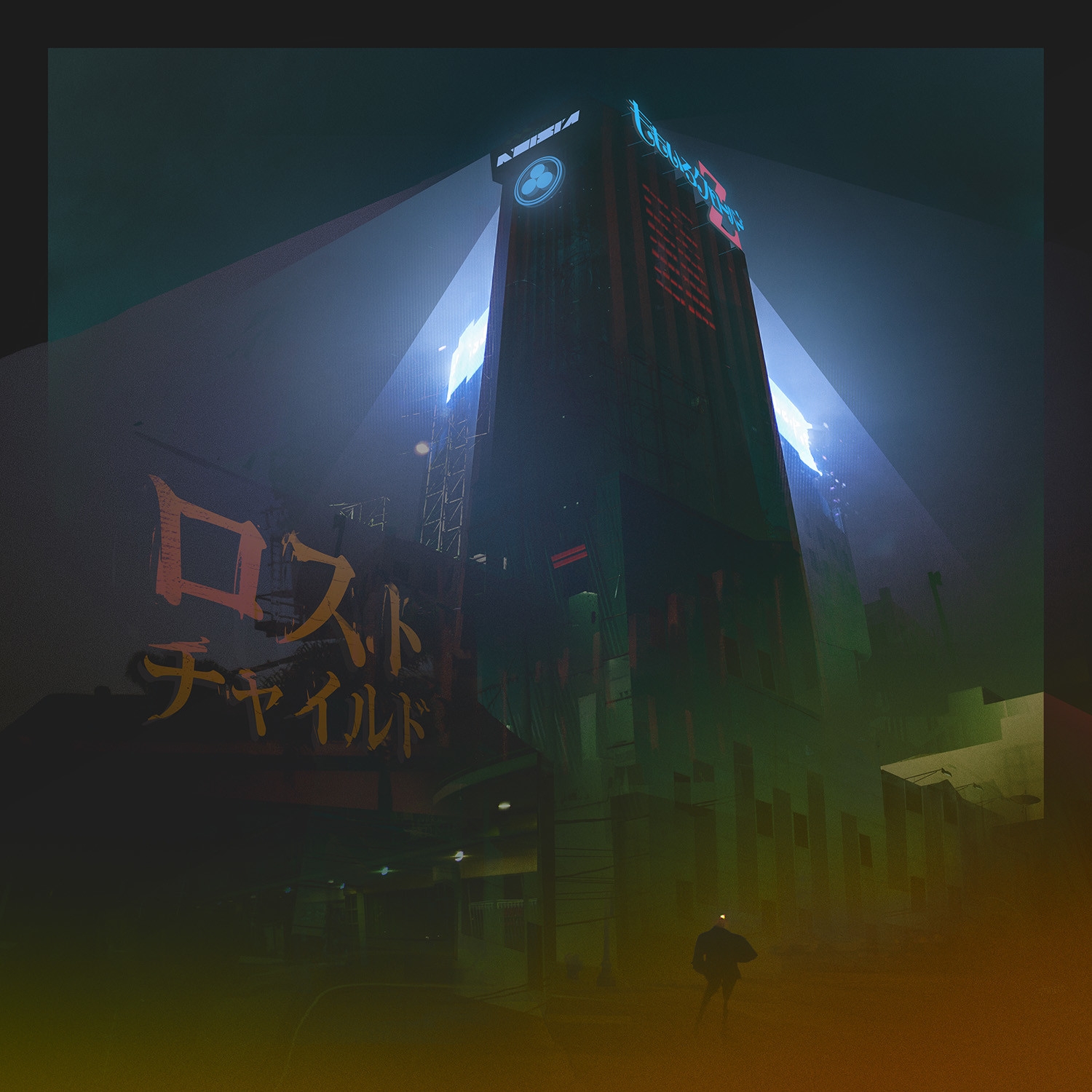 ArtStation - Lost Child