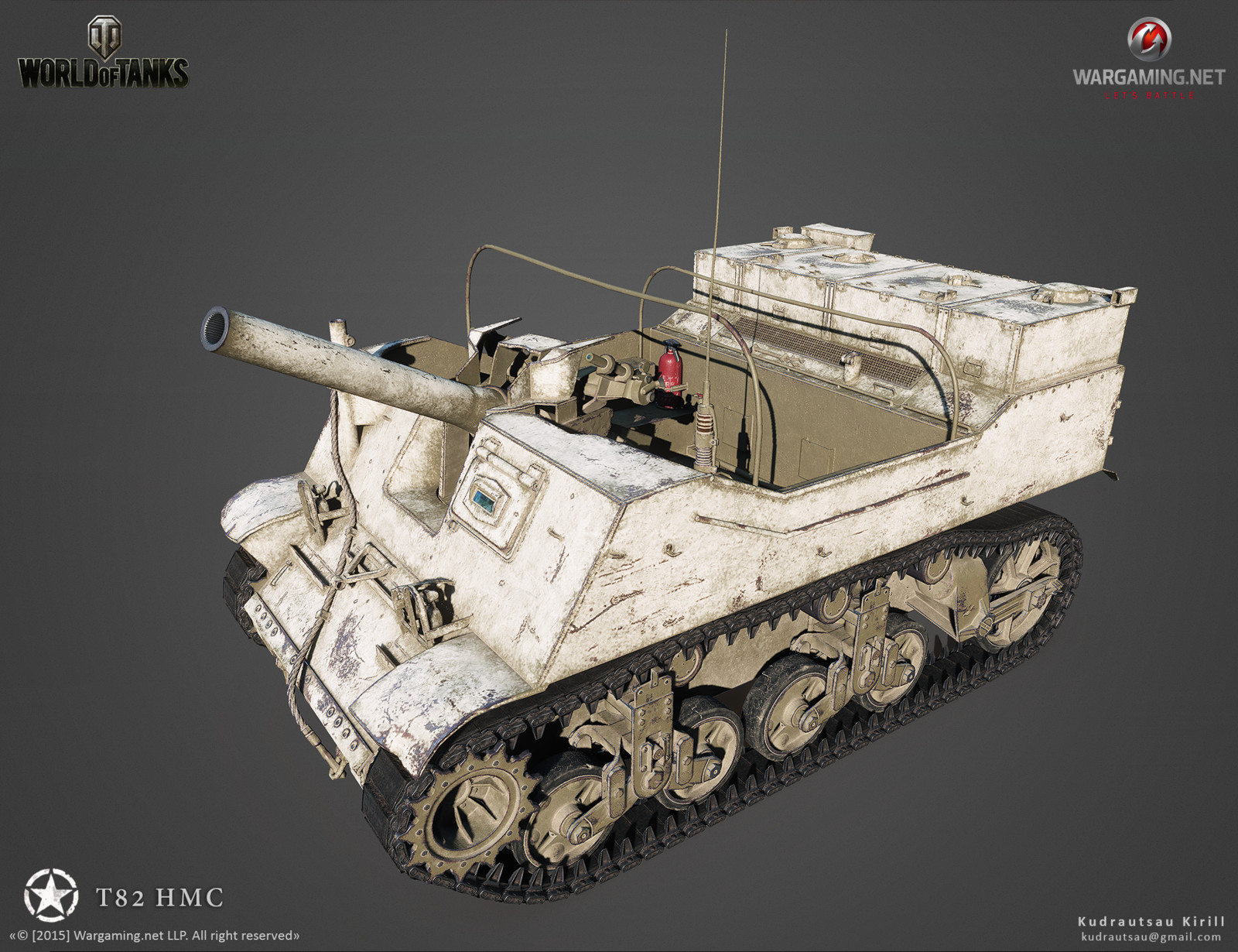 Kiryl Kudrautsau - T82 HMC