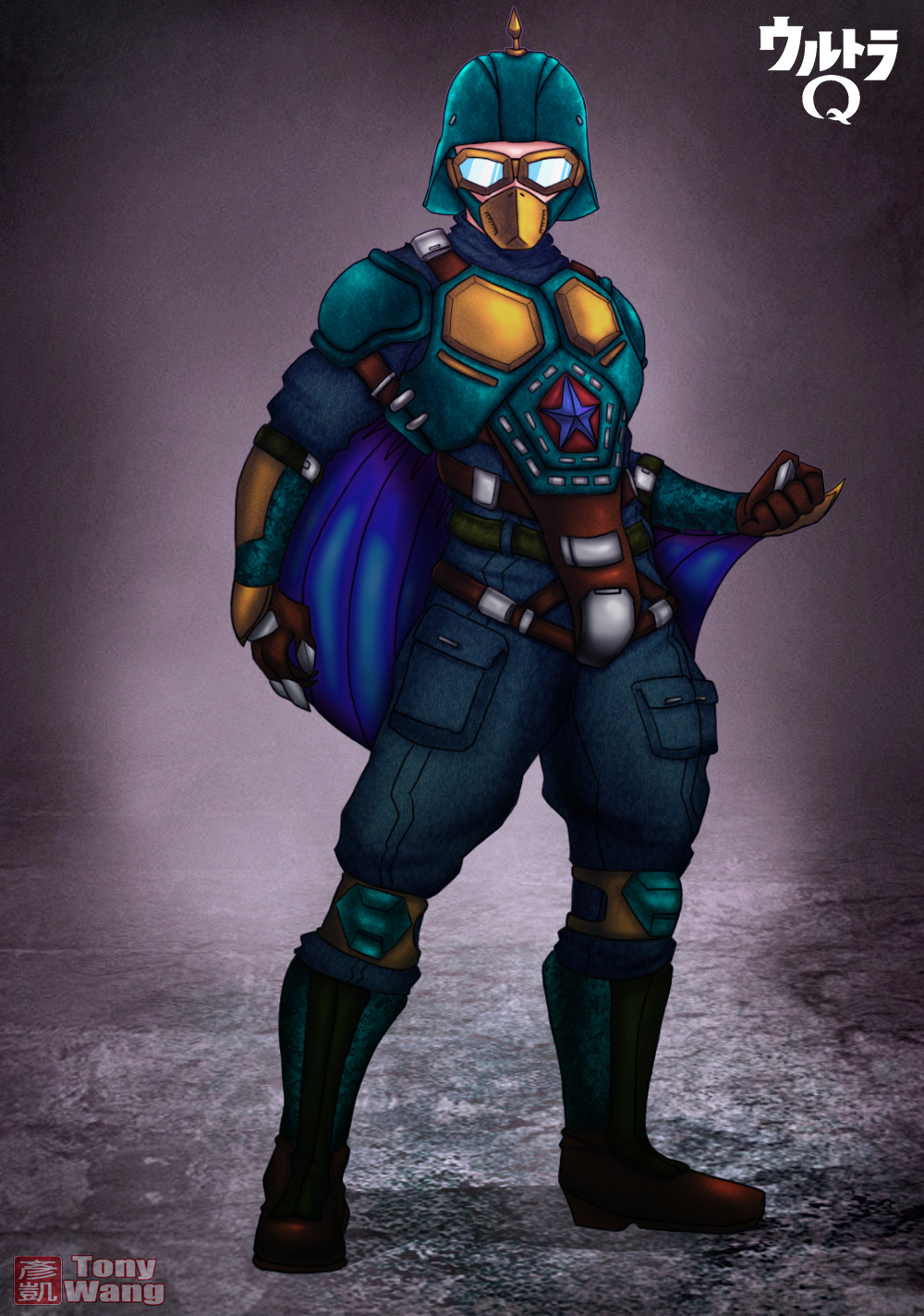 ArtStation - Concept Art Design - Bemstar Paratrooper