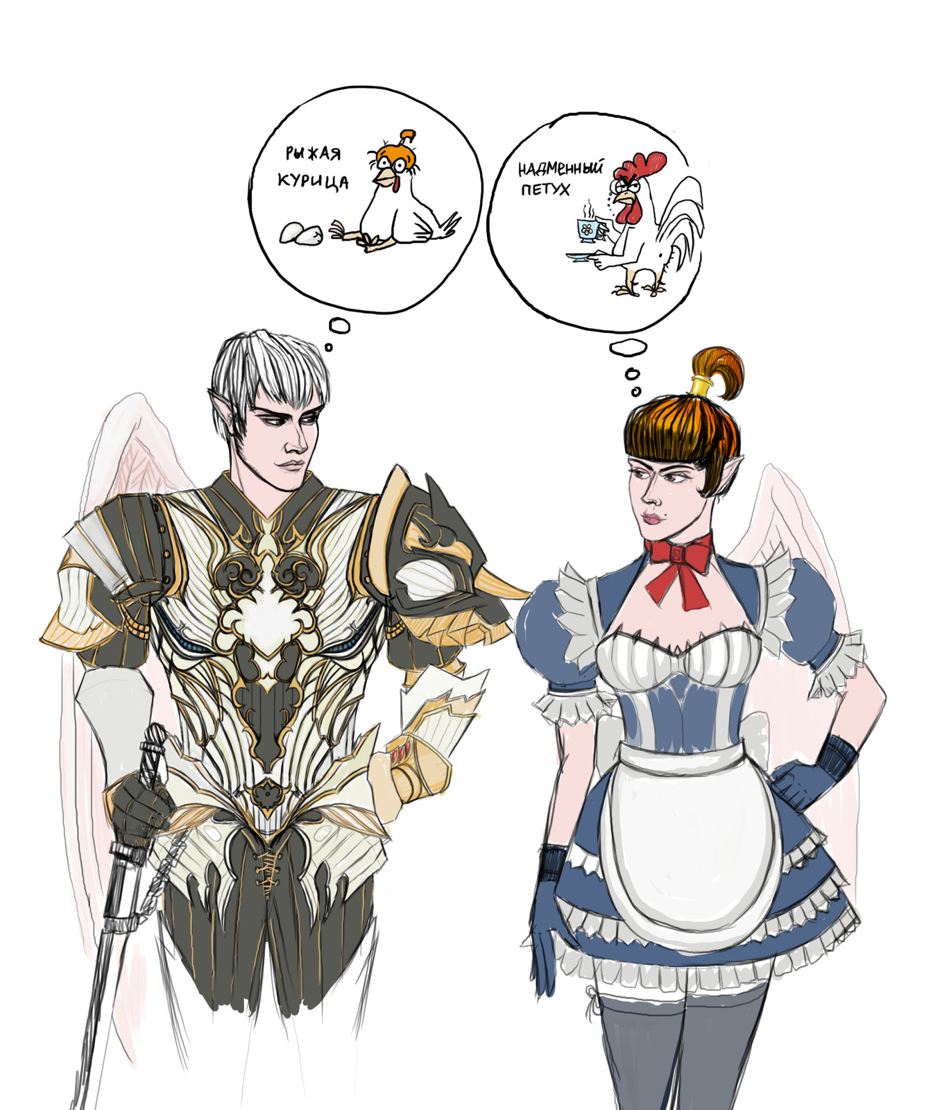 G. E. - [Lineage II WIP] A Haughty Rooster and a Redhead Hen