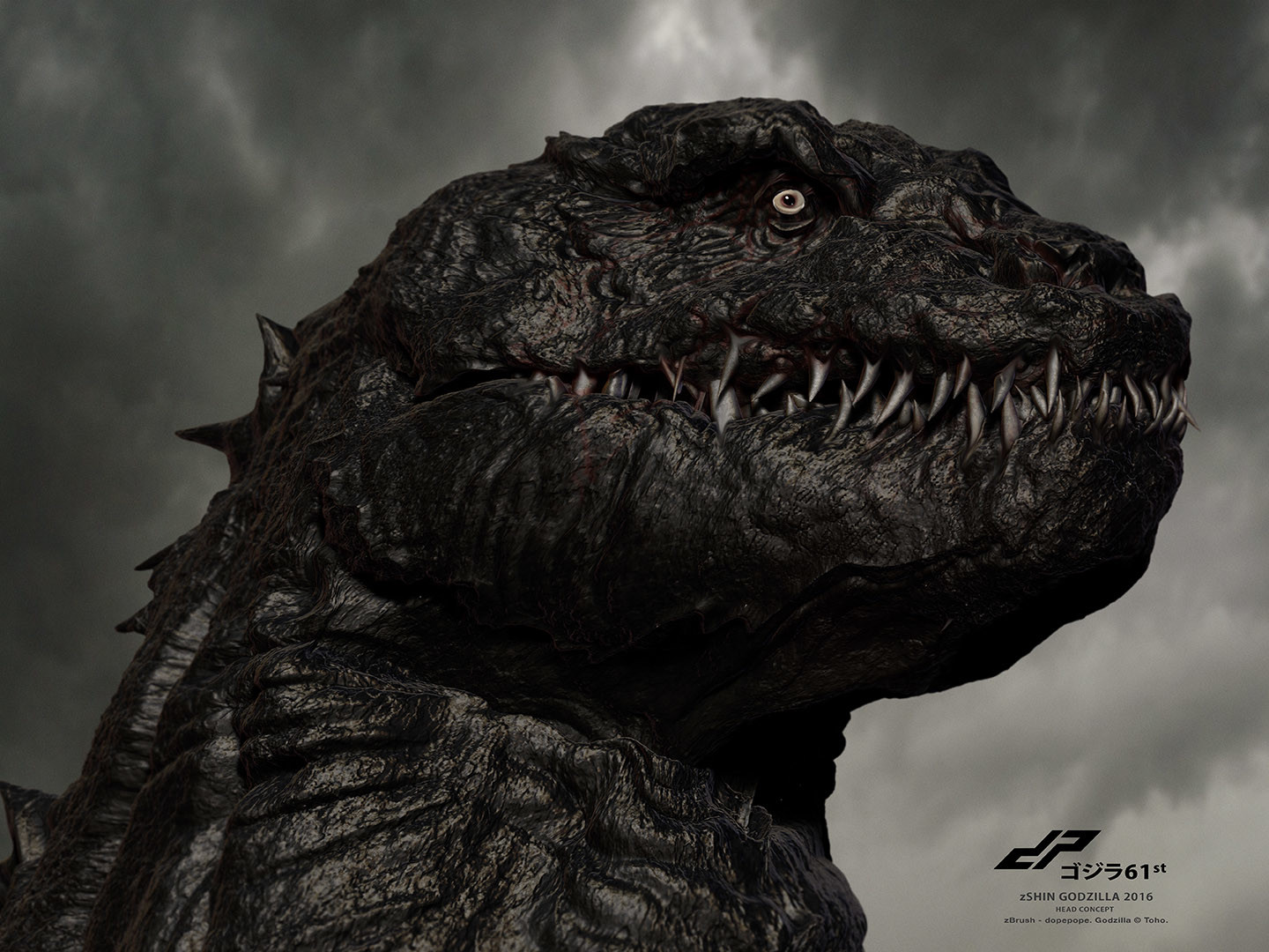 Dopepope - SHIN GODZILLA HEAD CONCEPTS