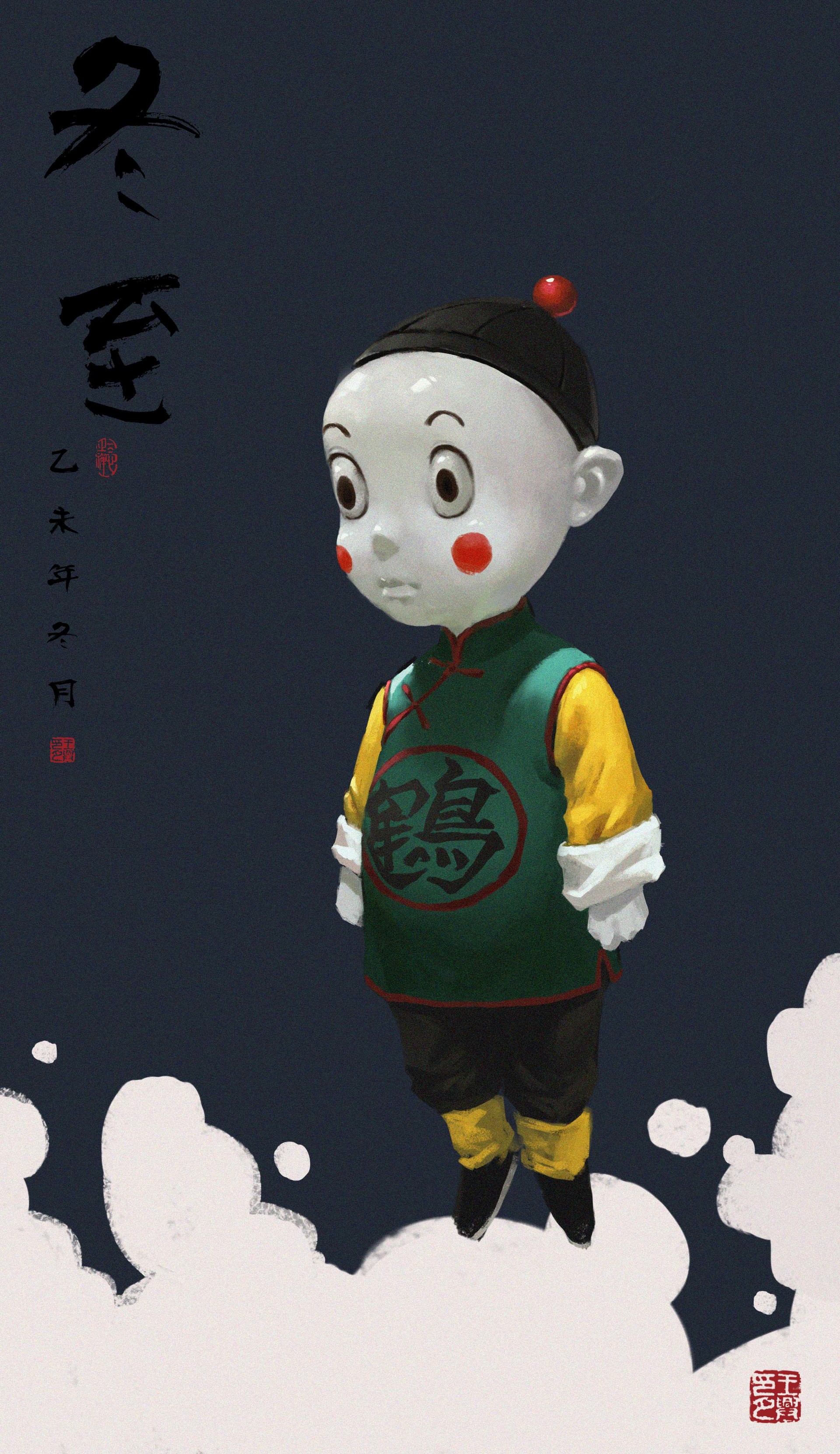 ArtStation - Chiaotzu