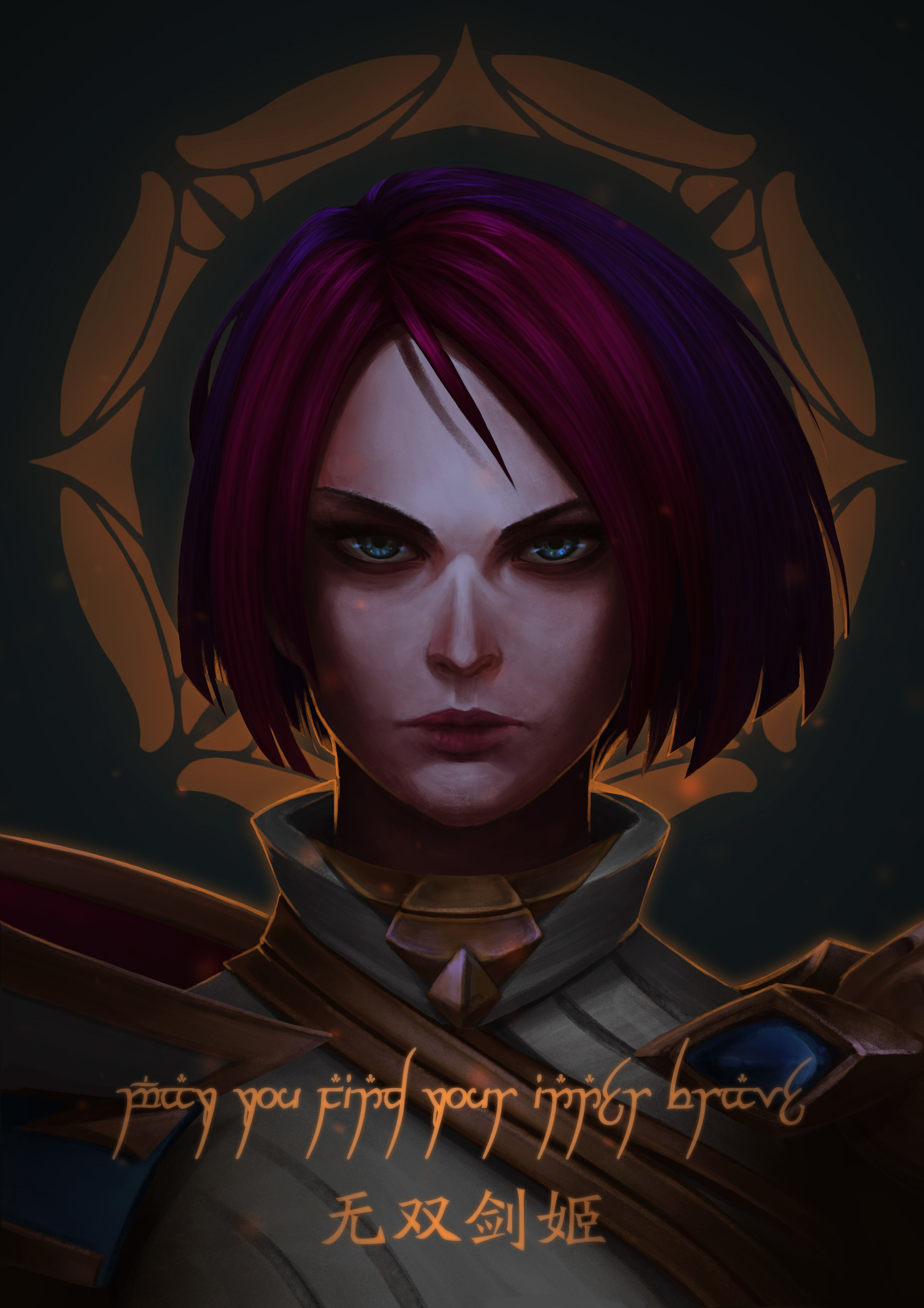 ArtStation - Fiora from league