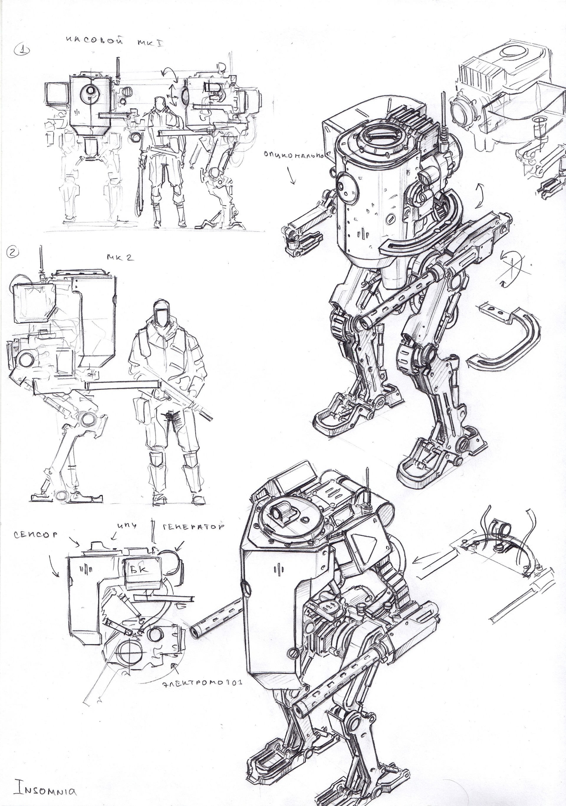 ArtStation - Sentinel robots