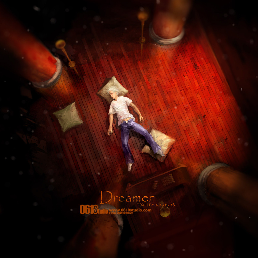 ArtStation - dreamer