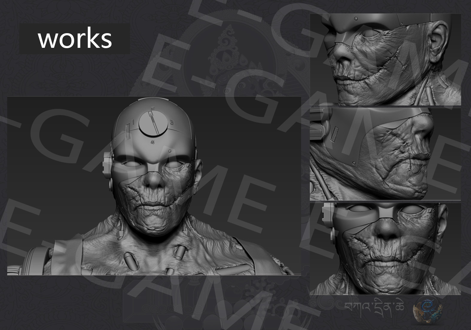 ArtStation - Mean Machine from Judge Dread