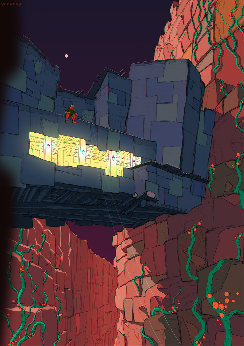 ArtStation - hideout