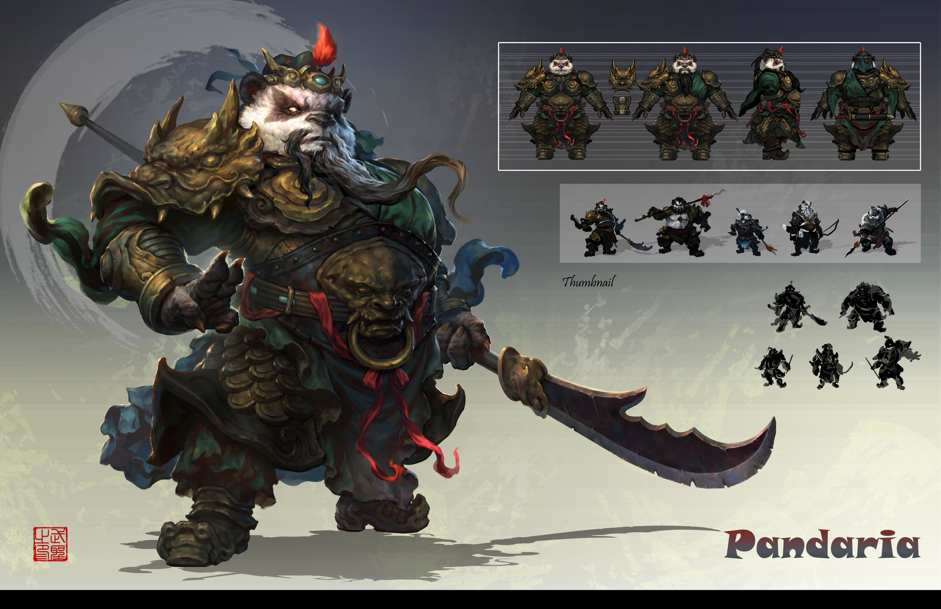 ArtStation - Pandaria