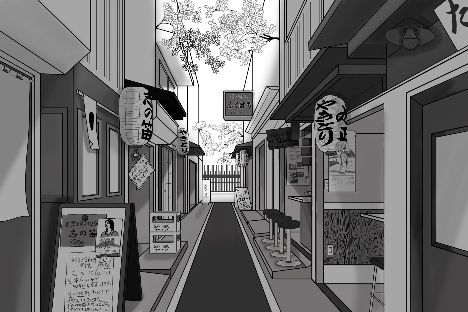 ArtStation - Omoide Yokocho