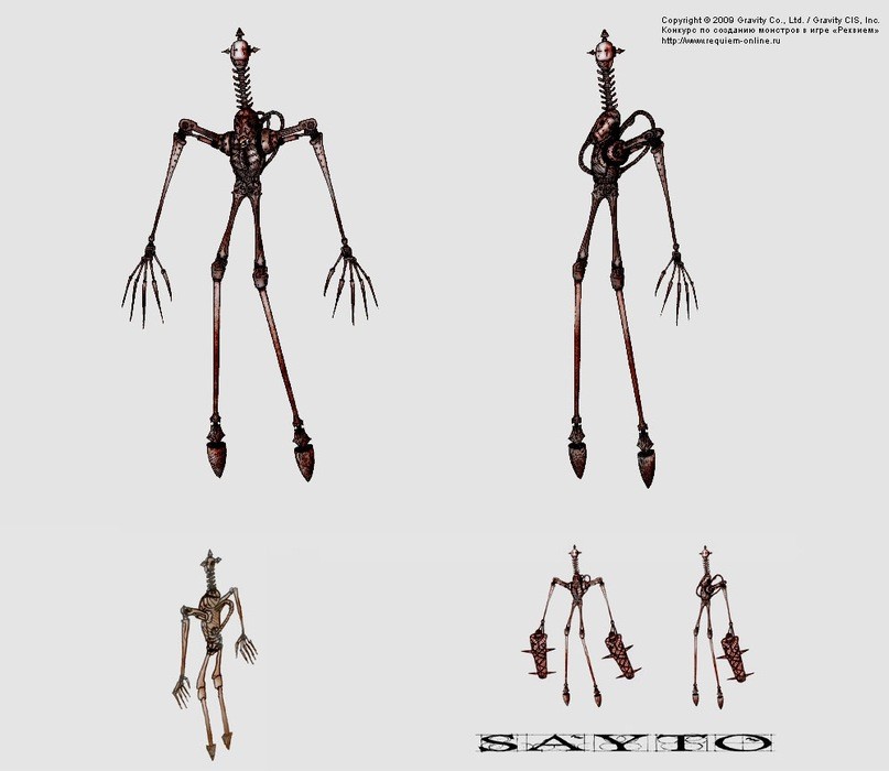 ArtStation - Requiem Online ( Concept 3 2009 )