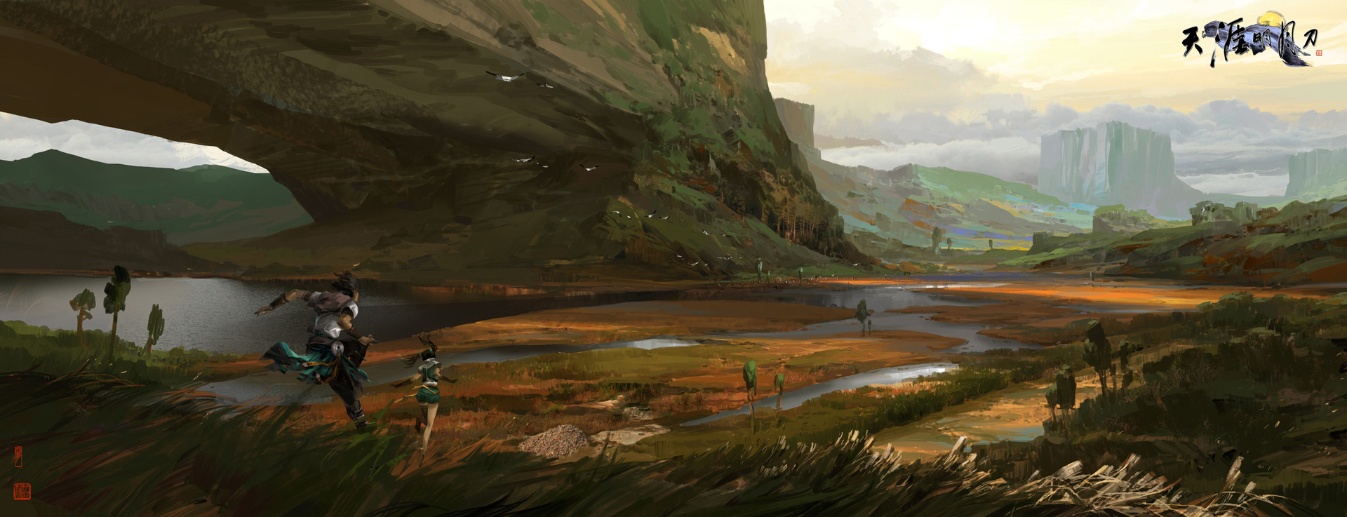 ArtStation - moonlight blade